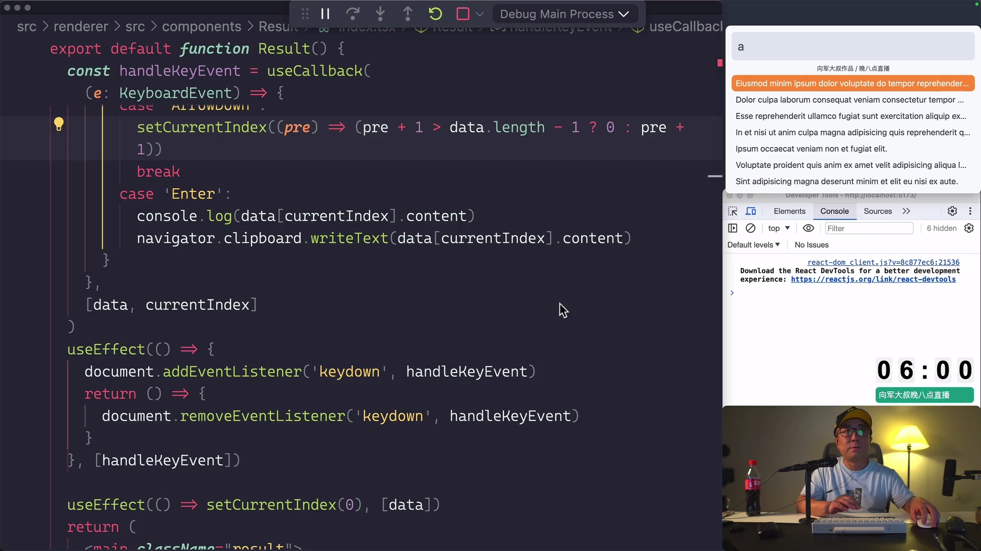 代码片段软件开发！react、electron_哔哩哔哩_bilibili