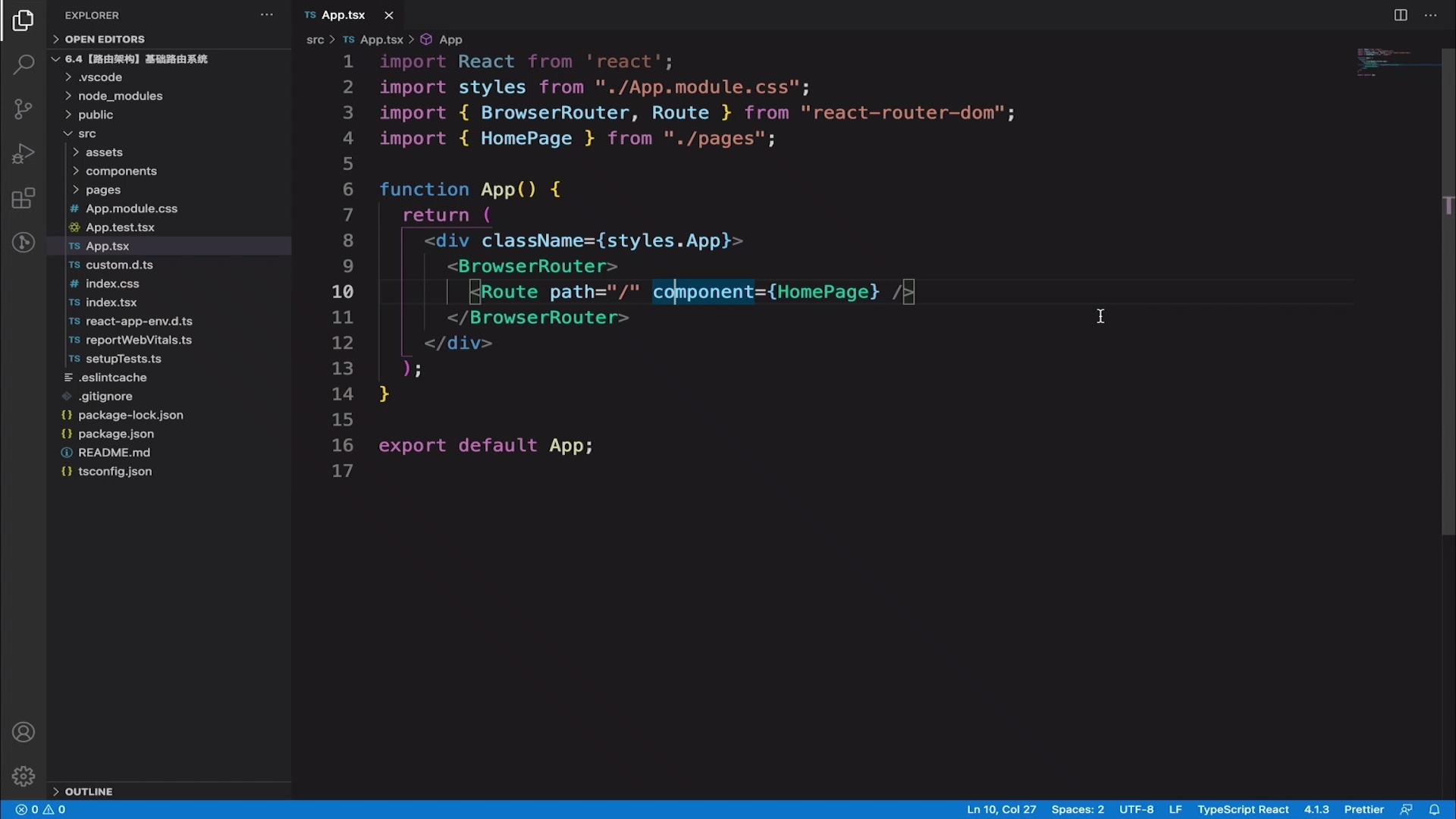 React18 从入门到实战（答疑+全套资料）_哔哩哔哩_bilibili