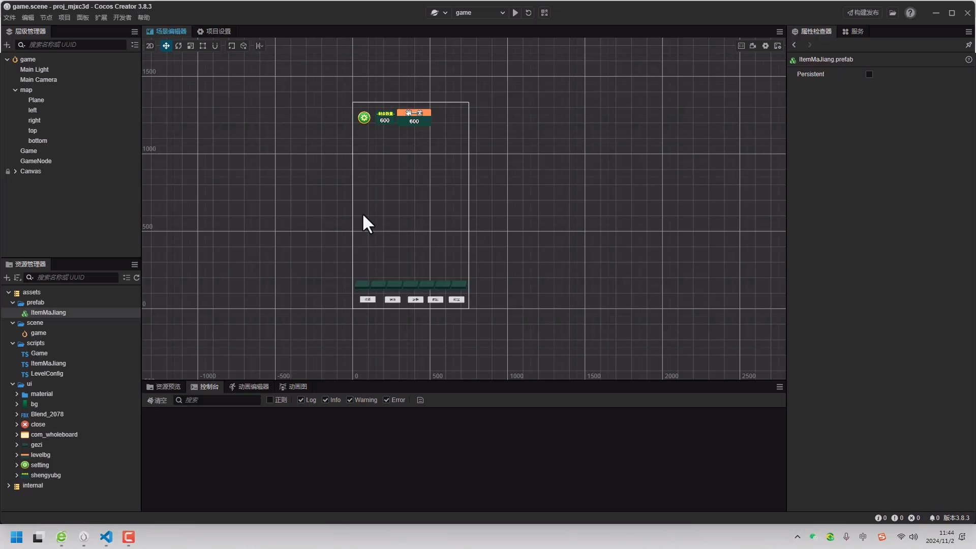 CocosCreator全新3D消除游戏实战教程_哔哩哔哩_bilibili