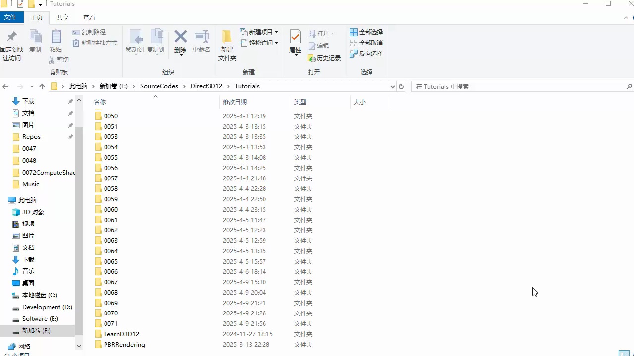 Direct3D 12程序设计从入门到精通_哔哩哔哩_bilibili