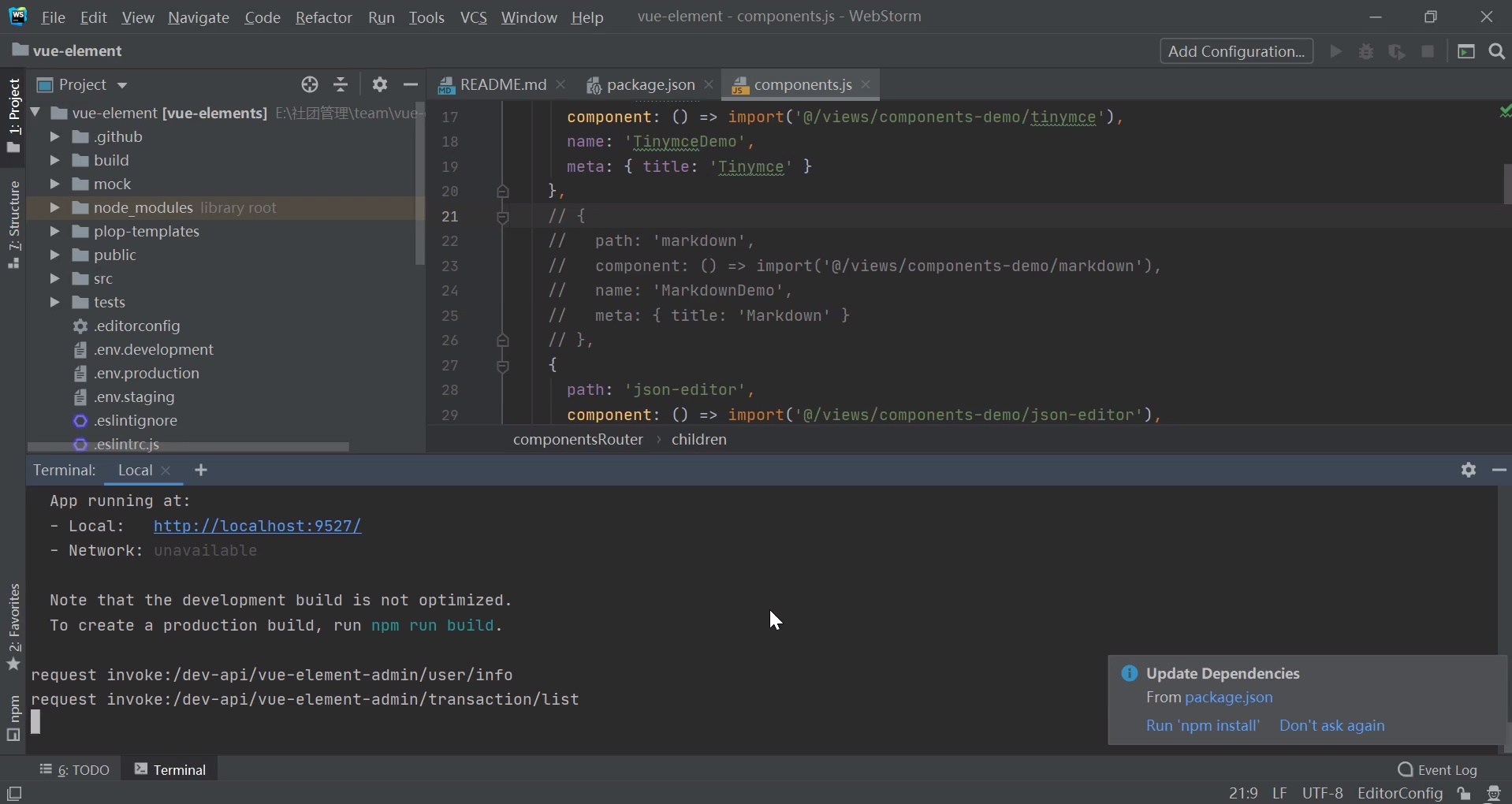 SpringBoot+Vue 高校社团管理_哔哩哔哩_bilibili