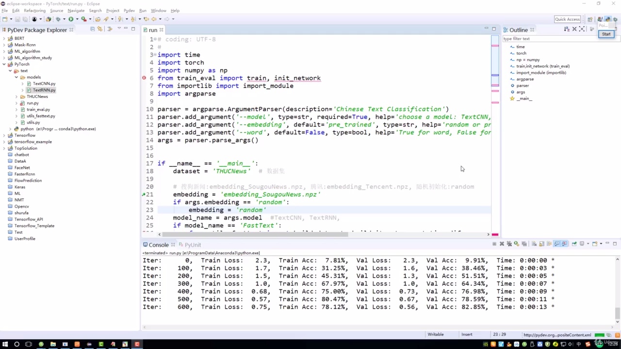 【唐宇迪】人工智能PyTorch深度学习实战教程_哔哩哔哩_bilibili