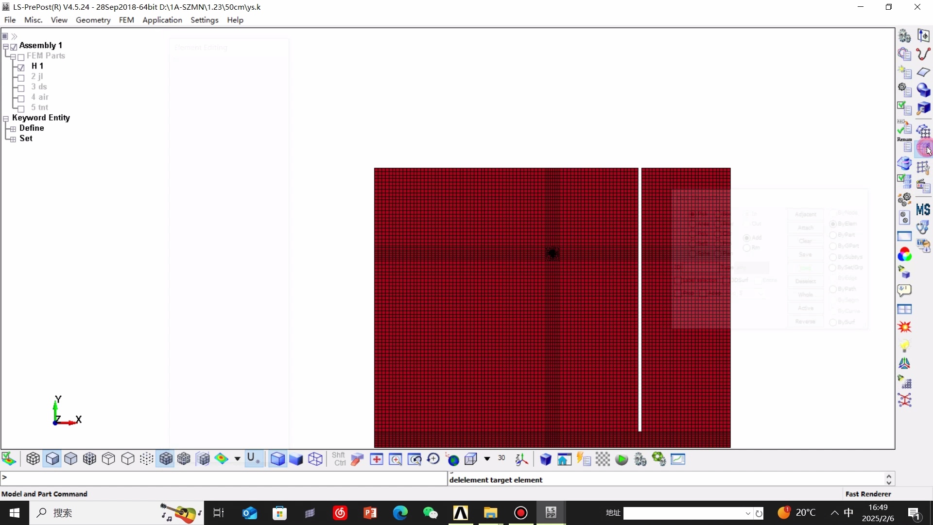 玩转Ls-prepost由入门到精通各模块操作_哔哩哔哩_bilibili