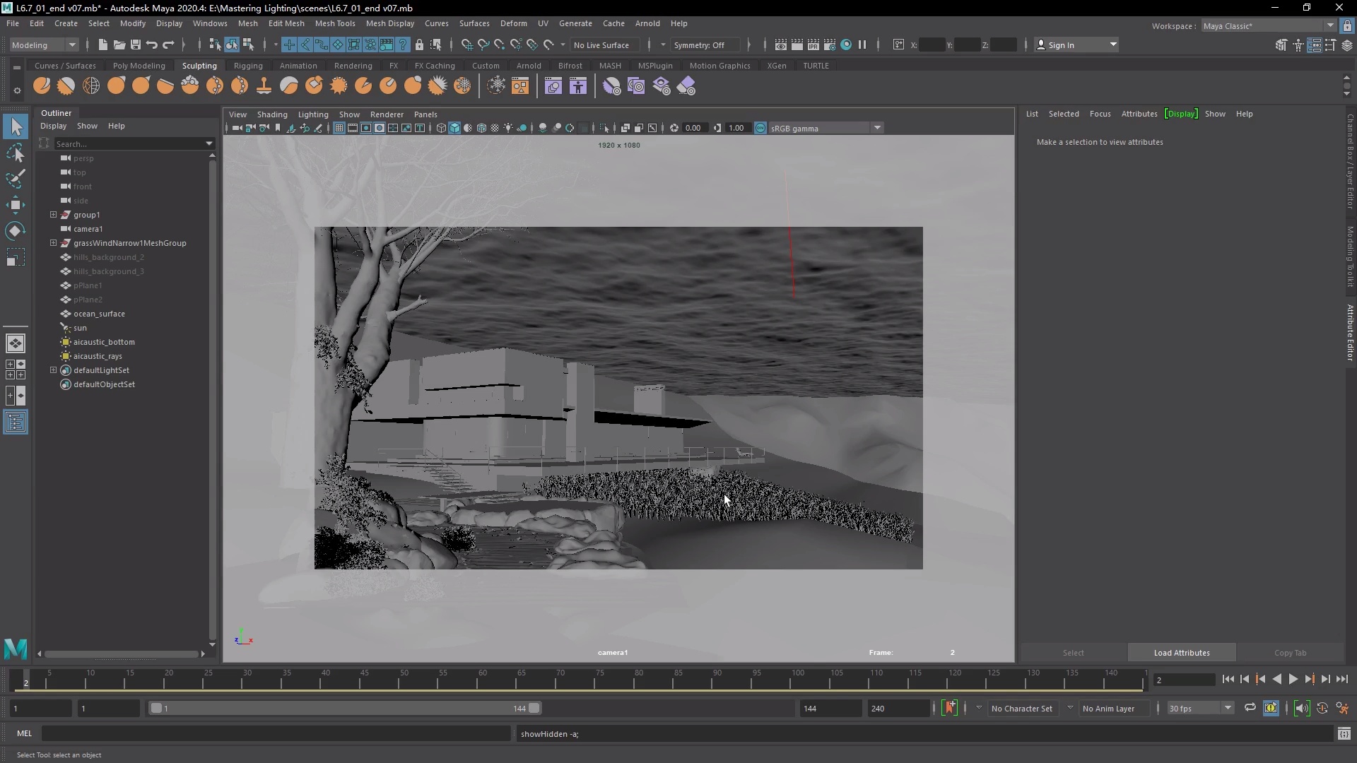 Maya灯光大师课堂_哔哩哔哩_bilibili