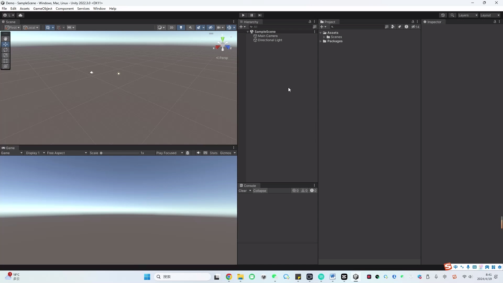 unity+leapmotion 小白速通课程_哔哩哔哩_bilibili