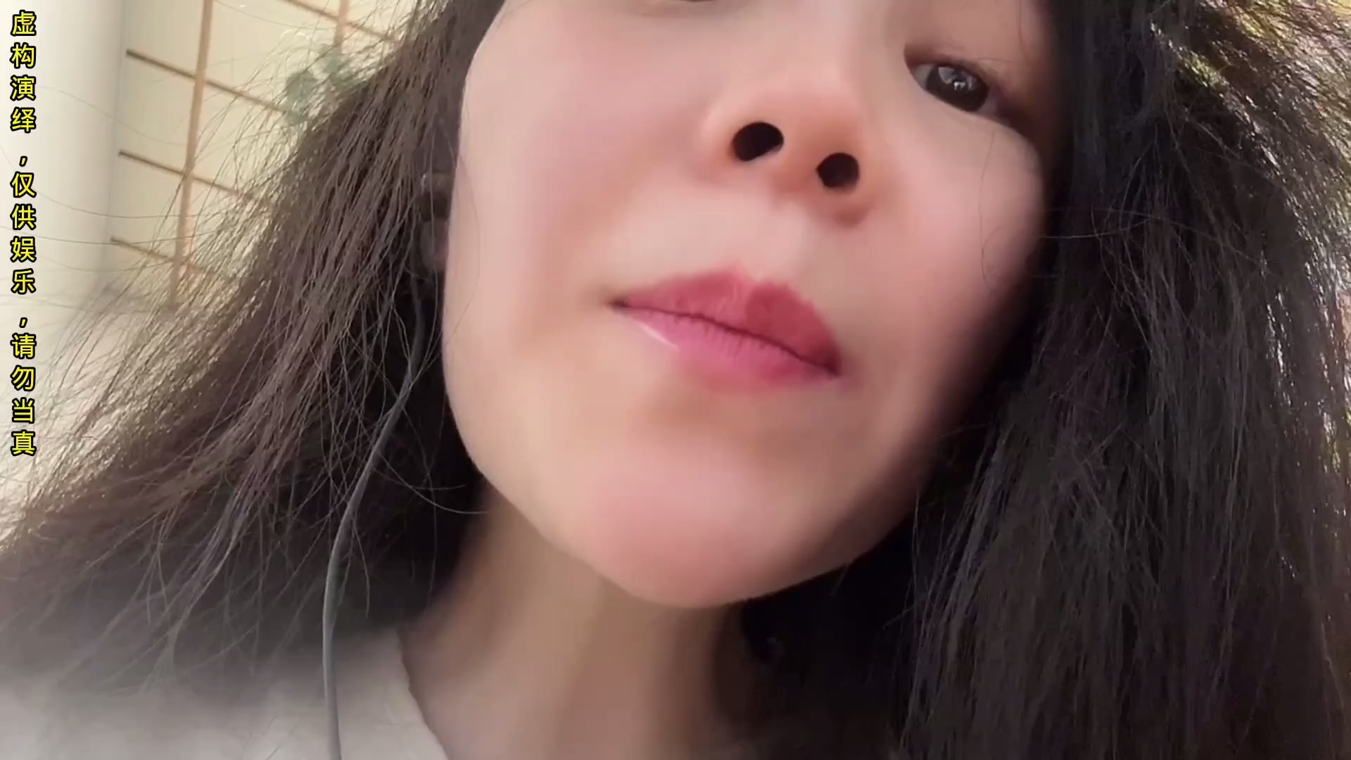 一菲小屋VIP2声控长视频，持续更新！_哔哩哔哩_bilibili