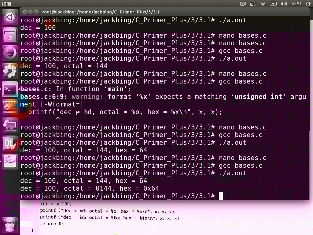 C Primer Plus_哔哩哔哩_bilibili