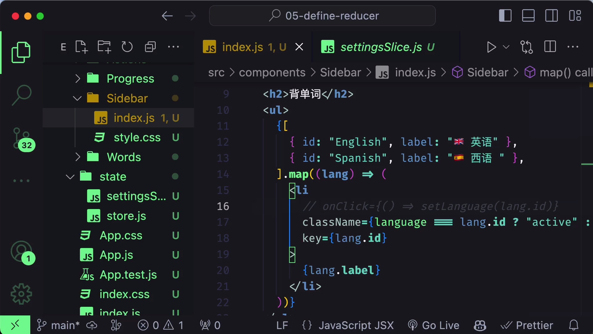 React 完全指南 2024_哔哩哔哩_bilibili