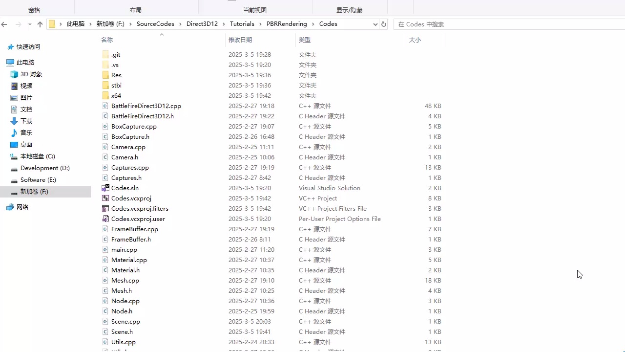 使用Direct3D 12一步一步实现PBR渲染_哔哩哔哩_bilibili