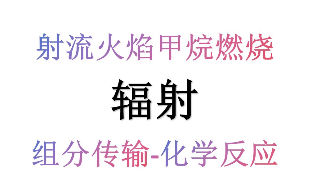 RPA UiPath 基础教程：数据表处理为核心_哔哩哔哩_bilibili