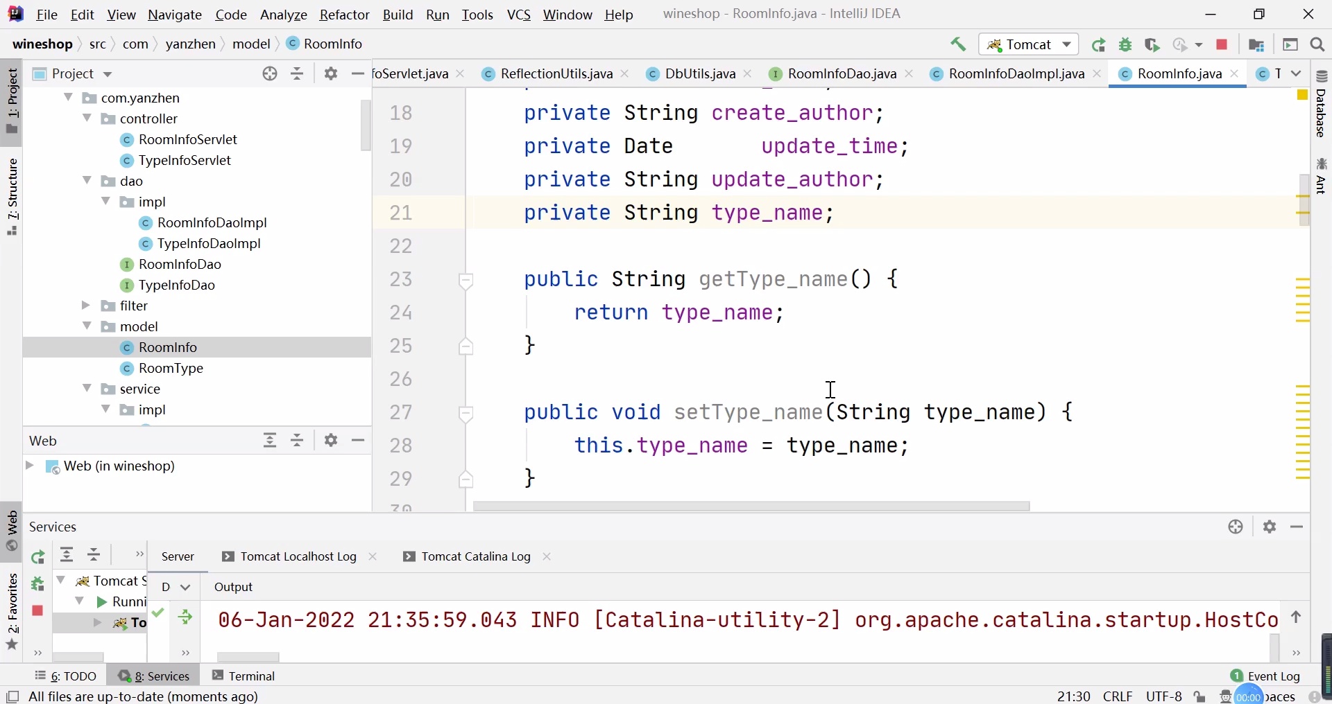 JavaWeb酒店管理系统_哔哩哔哩_bilibili