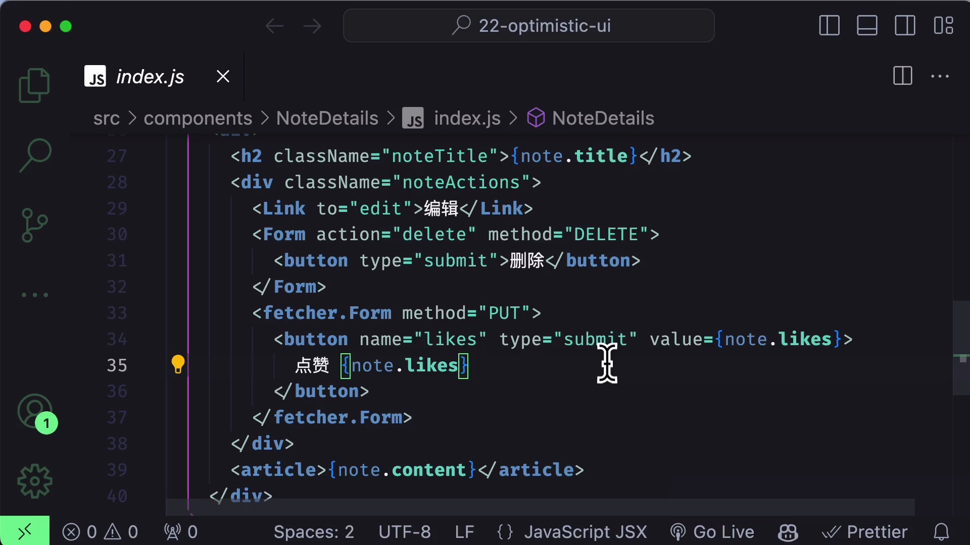 React 完全指南 2024_哔哩哔哩_bilibili
