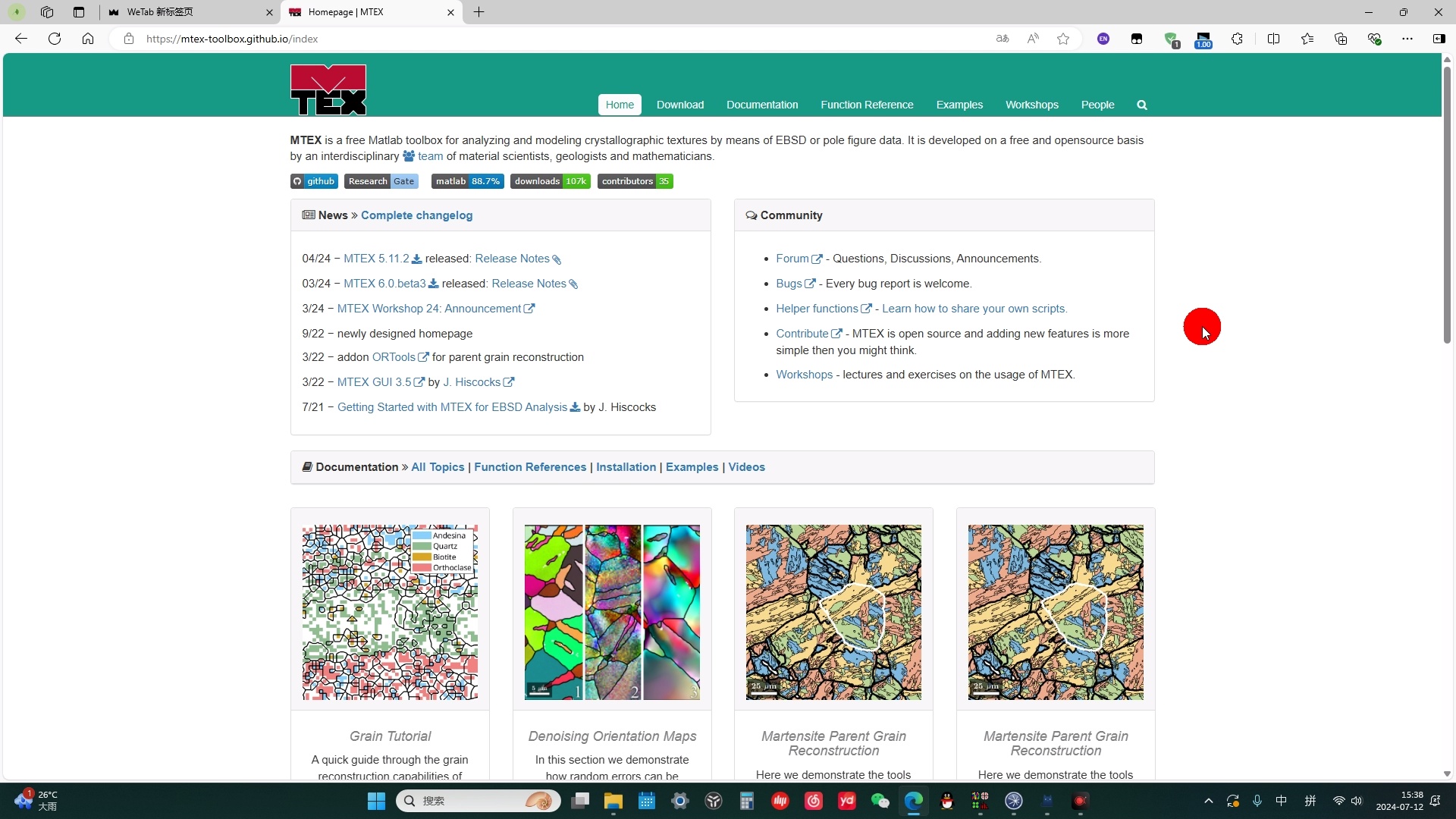 MTEX入门课程_哔哩哔哩_bilibili