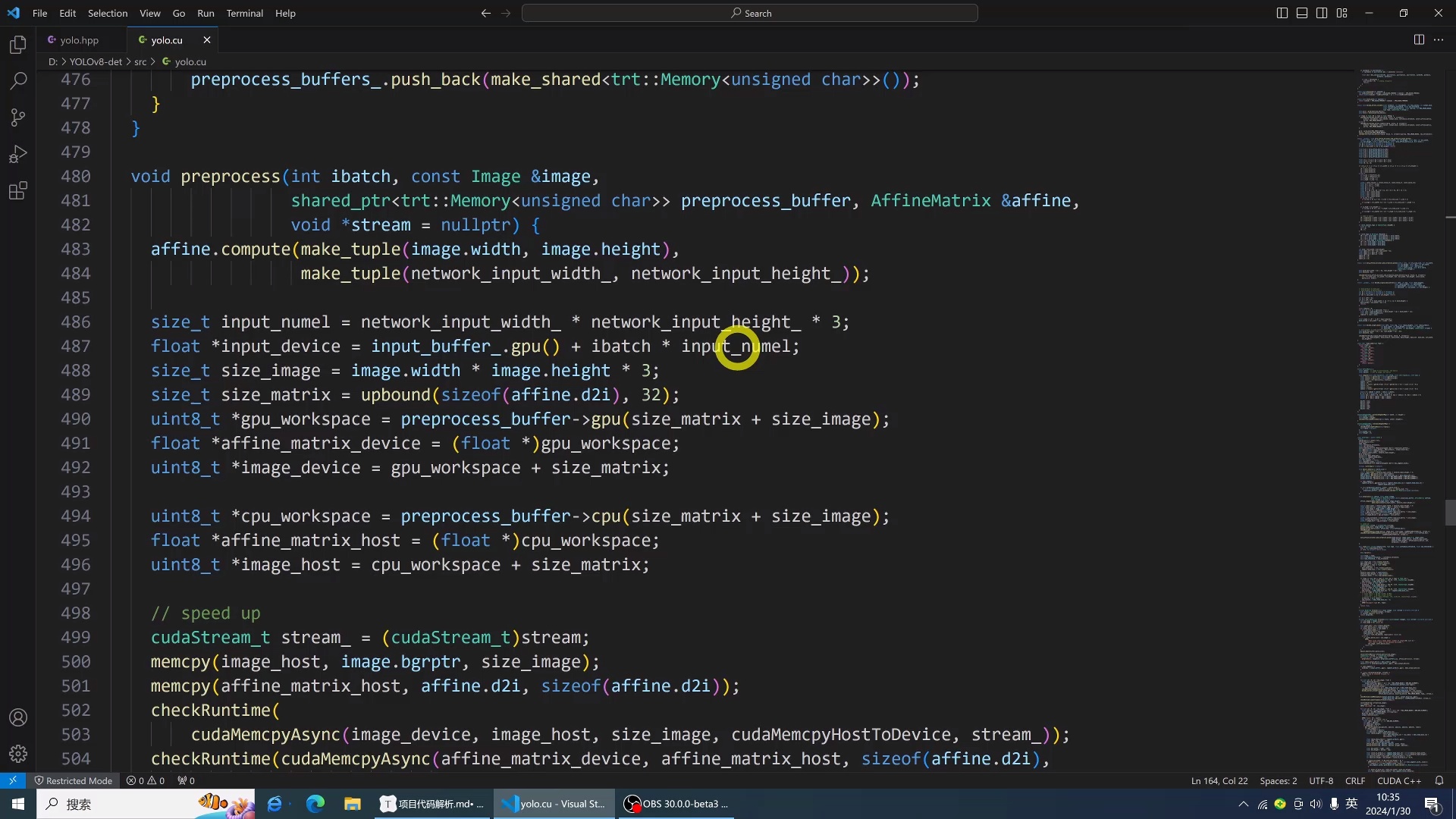 YOLOv8检测ONNX及TensorRT部署_哔哩哔哩_bilibili
