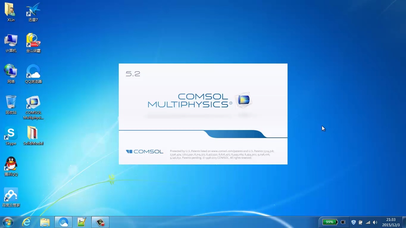 COMSOL枝晶生长模拟_哔哩哔哩_bilibili