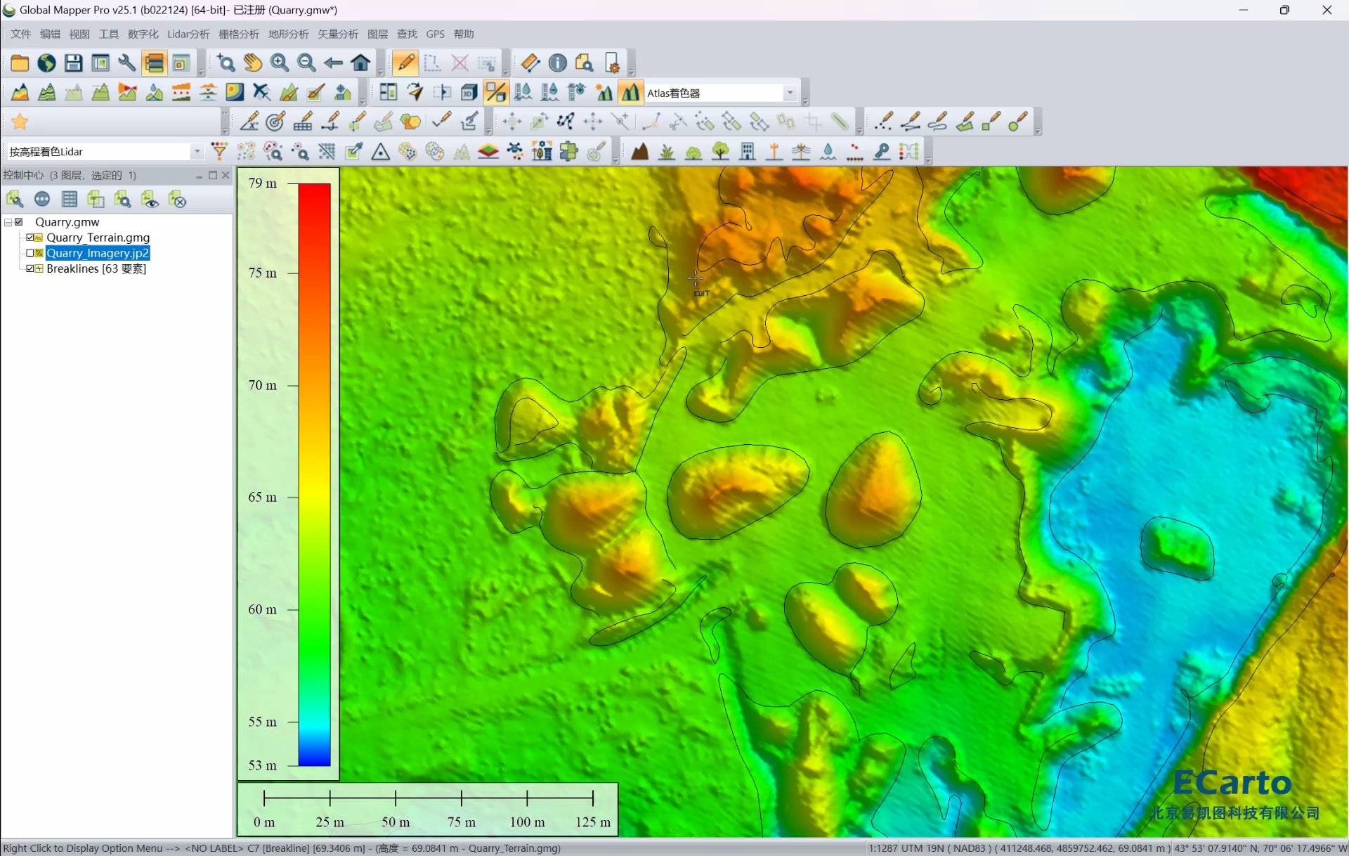 Global Mapper地形分析专题培训_哔哩哔哩_bilibili