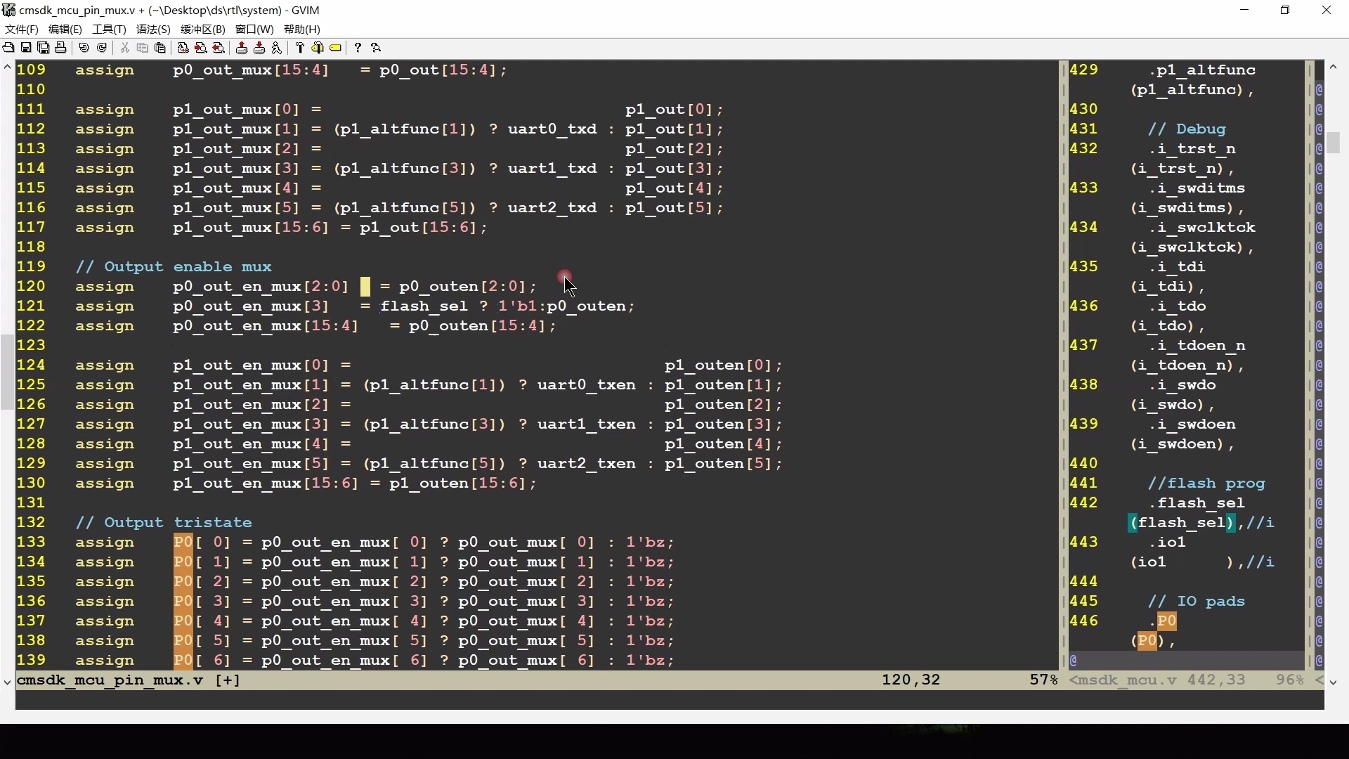 MCU芯片设计仿真及FPGA实验_哔哩哔哩_bilibili