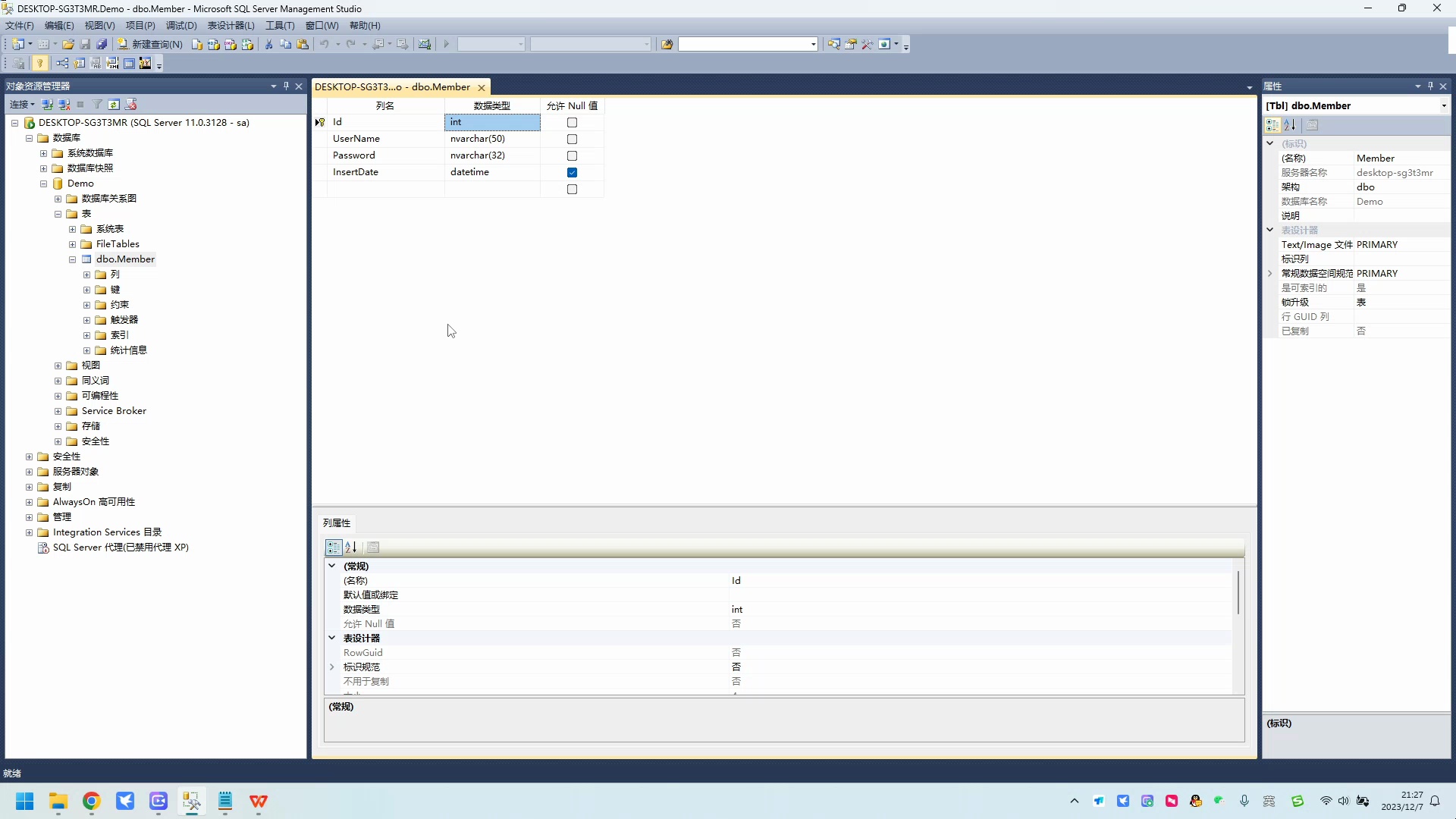 C#+SQL Server 数据库编程课程_哔哩哔哩_bilibili