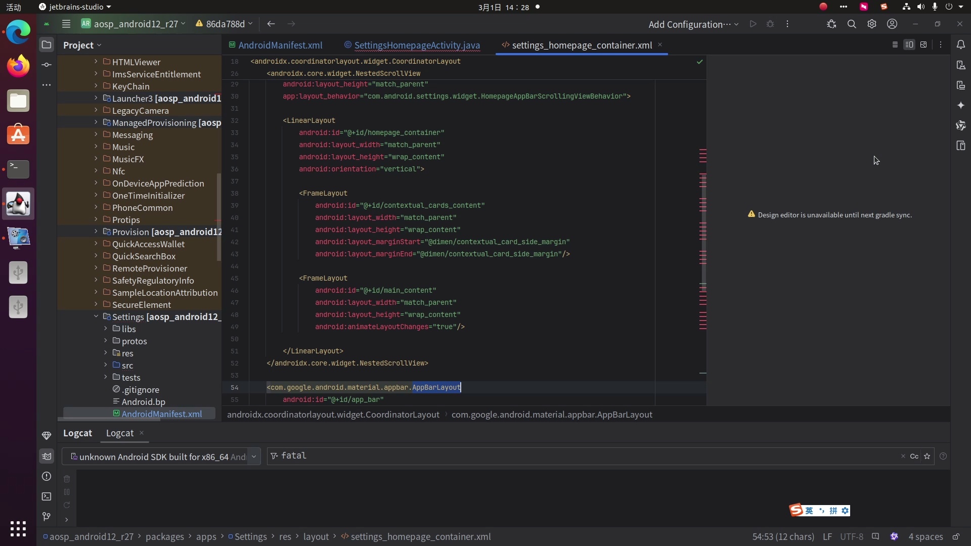 全.安卓framework实战-私优惠_哔哩哔哩_bilibili