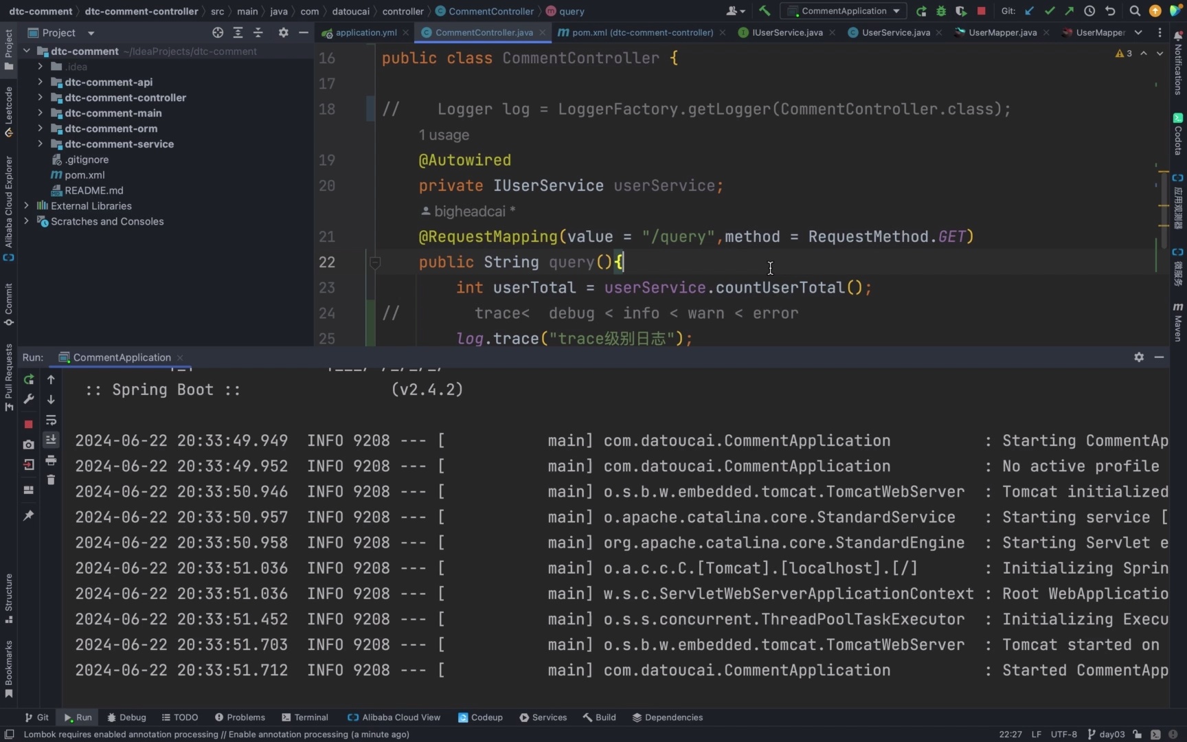 [实战课程]千万用户亿级Java评论系统_哔哩哔哩_bilibili