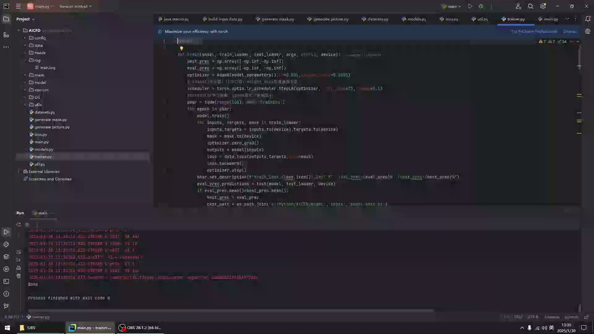 基于python机器学习的CFD实时仿真教程_哔哩哔哩_bilibili