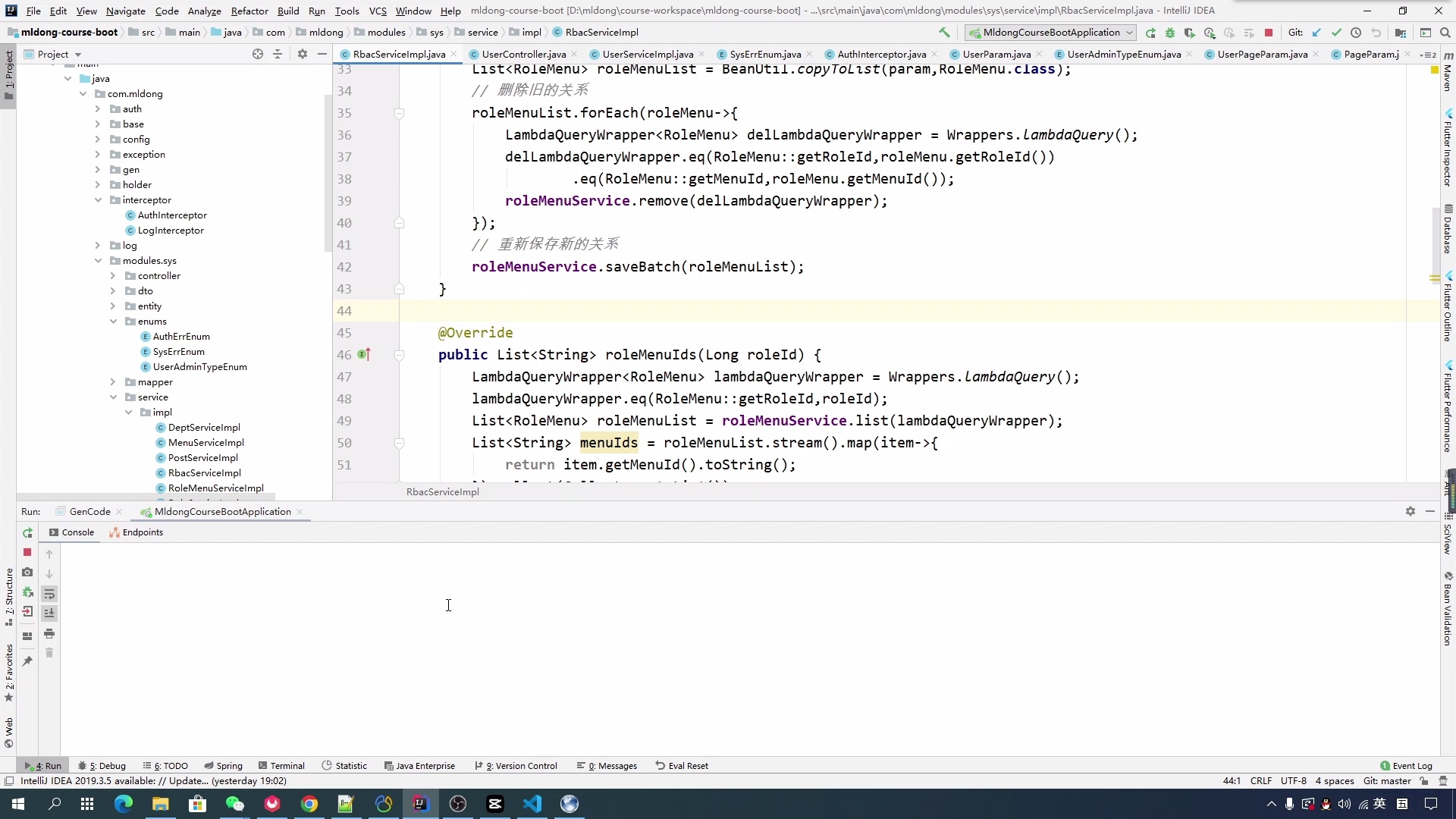 从0~1搭建SpringBoot快速开发框架_哔哩哔哩_bilibili