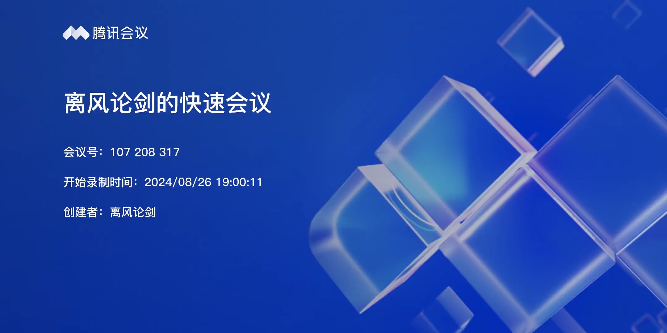 stata基础教程_哔哩哔哩_bilibili