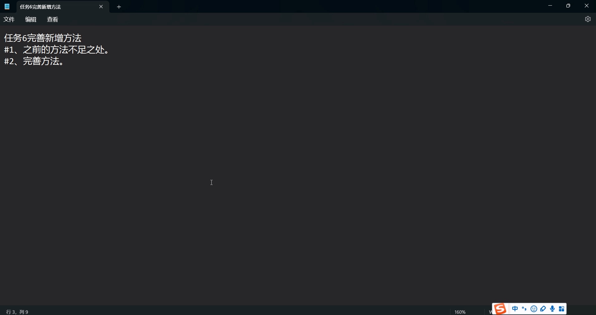 PHP+laravel10+Vue3实战项目_哔哩哔哩_bilibili