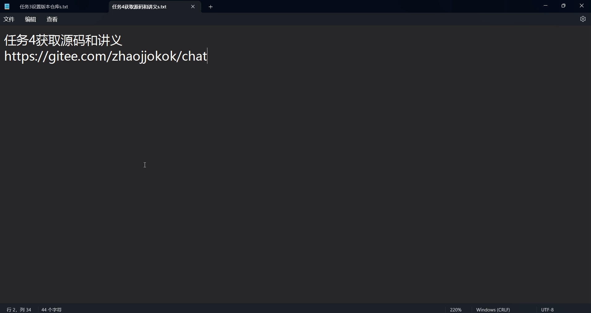 php+laravel+bootstrap+中级_哔哩哔哩_bilibili