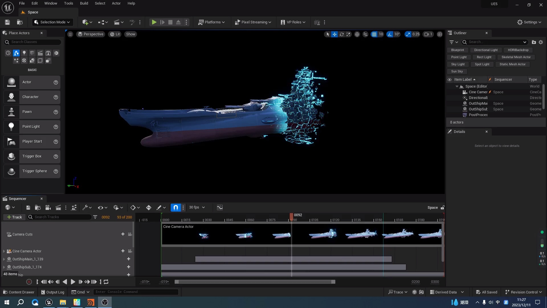 Houdini+UE特效进阶课_哔哩哔哩_bilibili