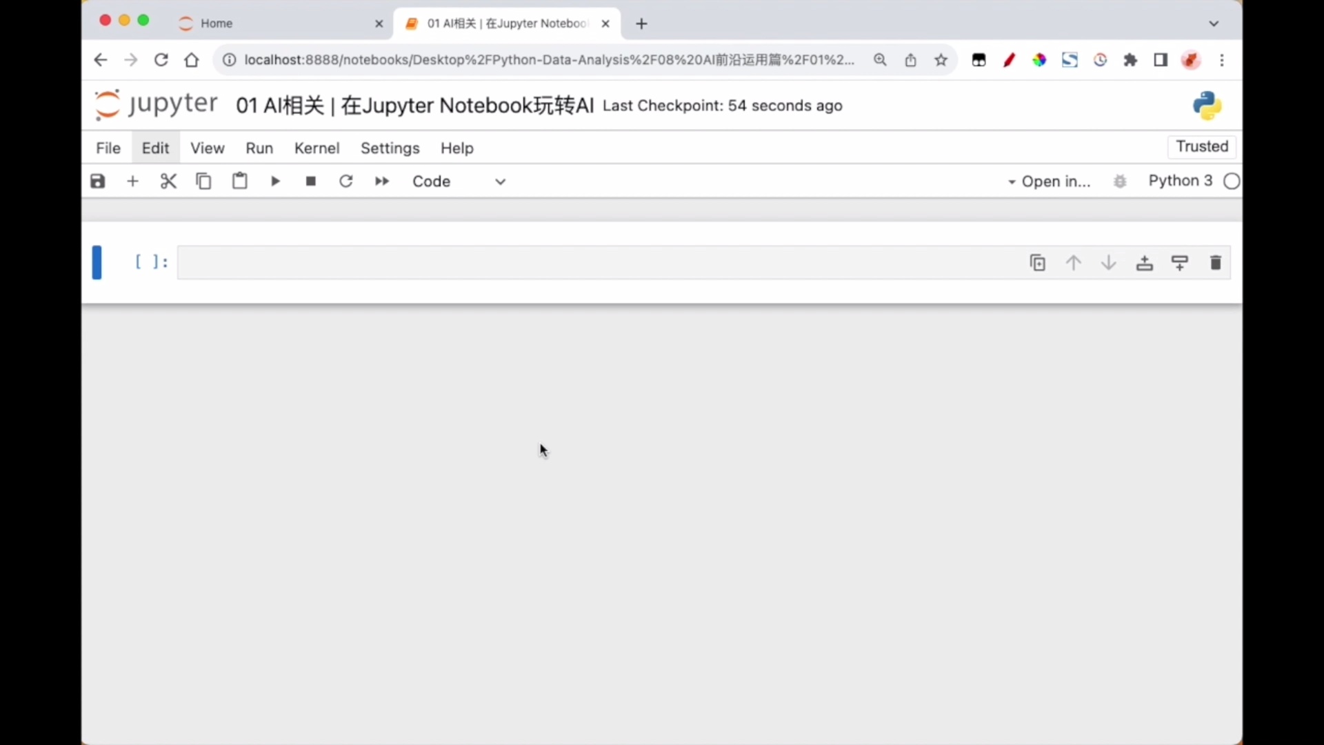 【限时特惠】小白玩转python数据分析哔哩哔哩bilibili