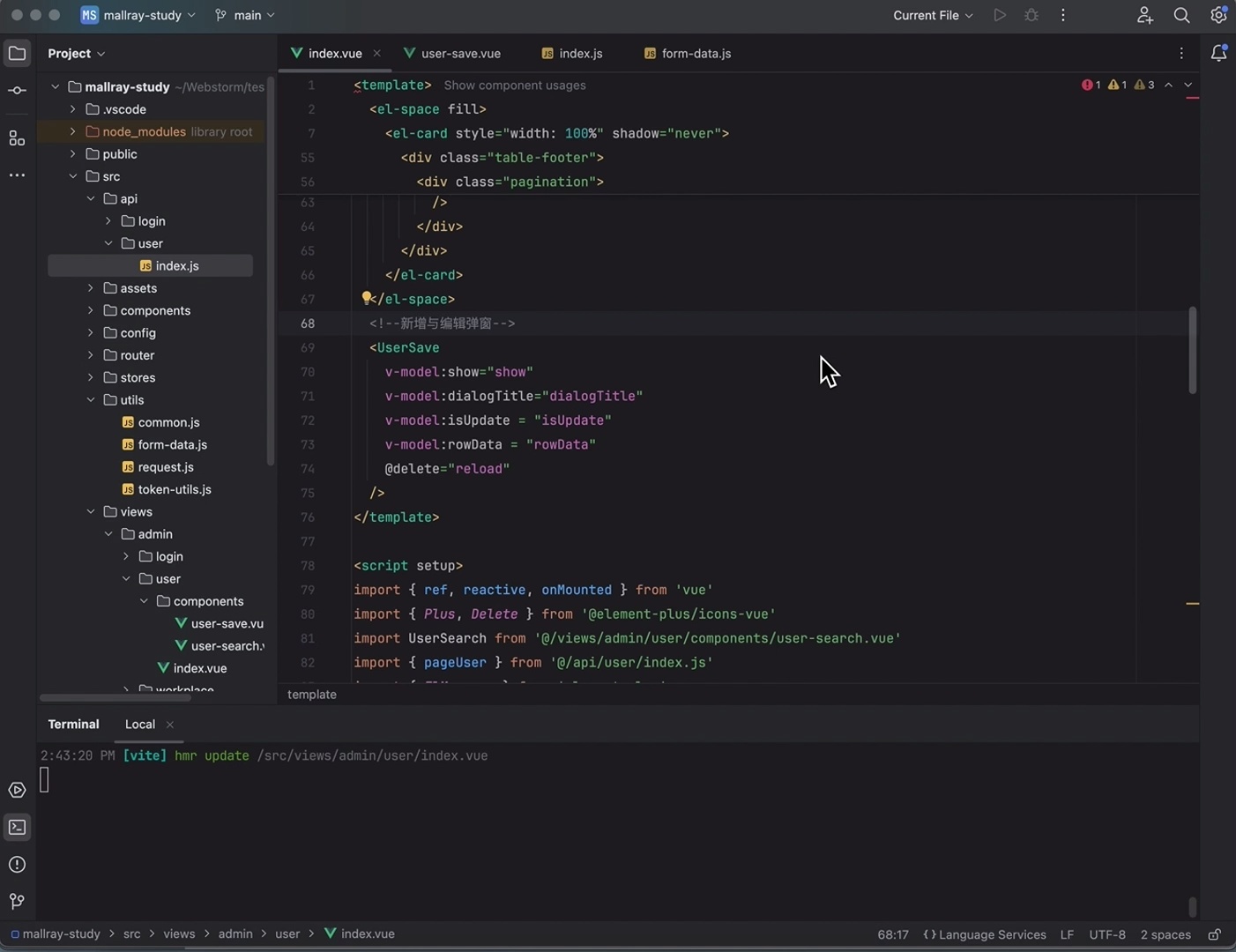 2024白话学前端JS/Vue3/Vite_哔哩哔哩_bilibili