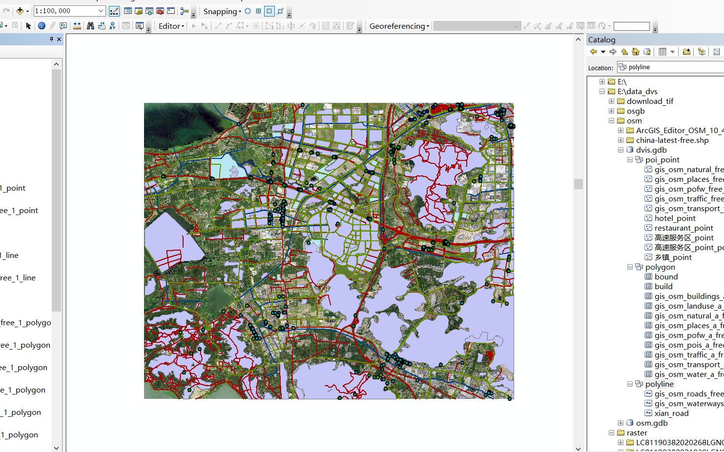 GIS常用基础数据处理、格式转换及入库_哔哩哔哩_bilibili