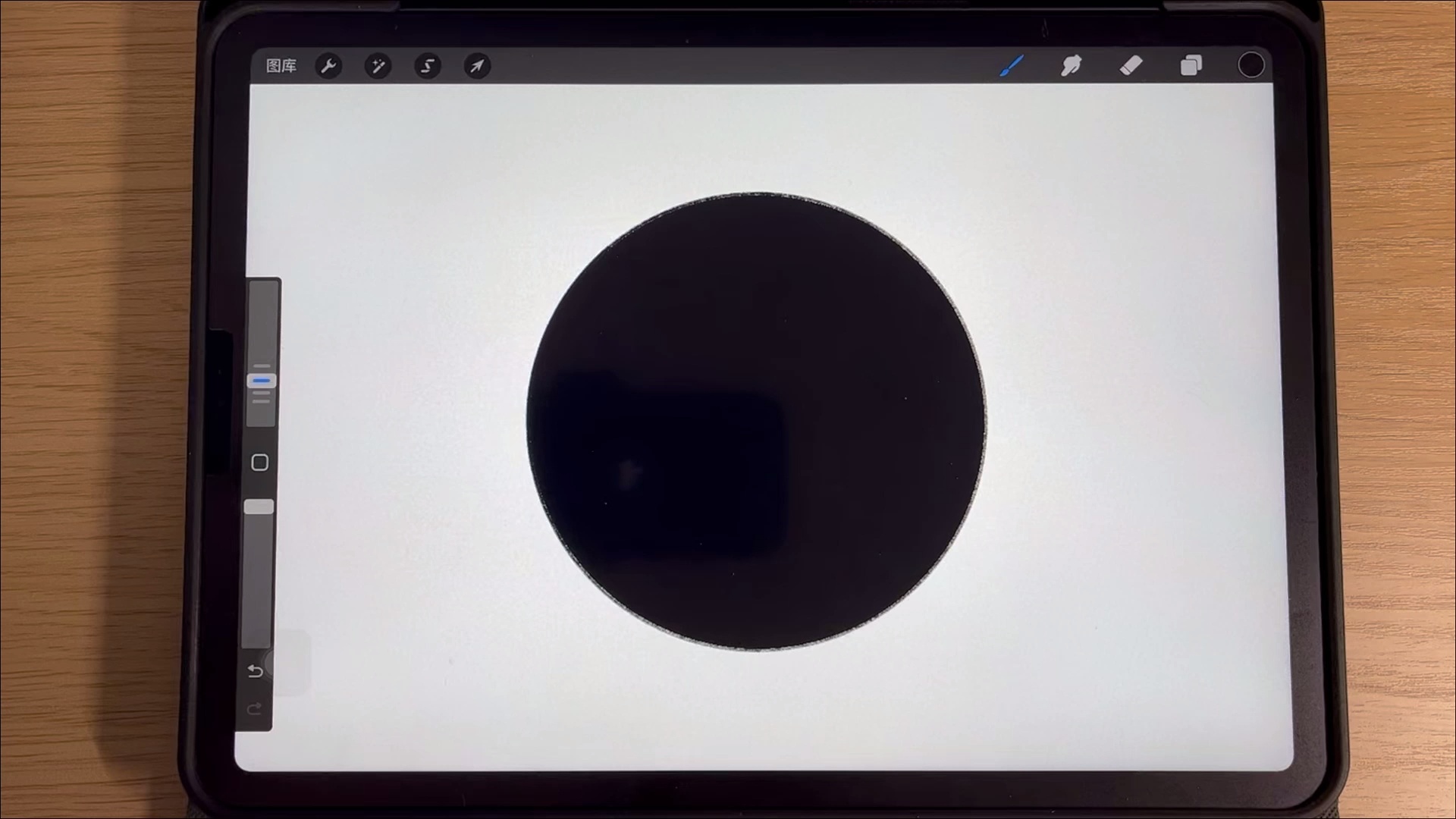 Procreate产品板绘基础篇_哔哩哔哩_bilibili