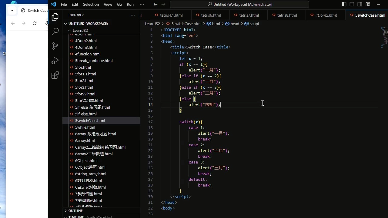 HTML/CSS/JS基础_哔哩哔哩_bilibili