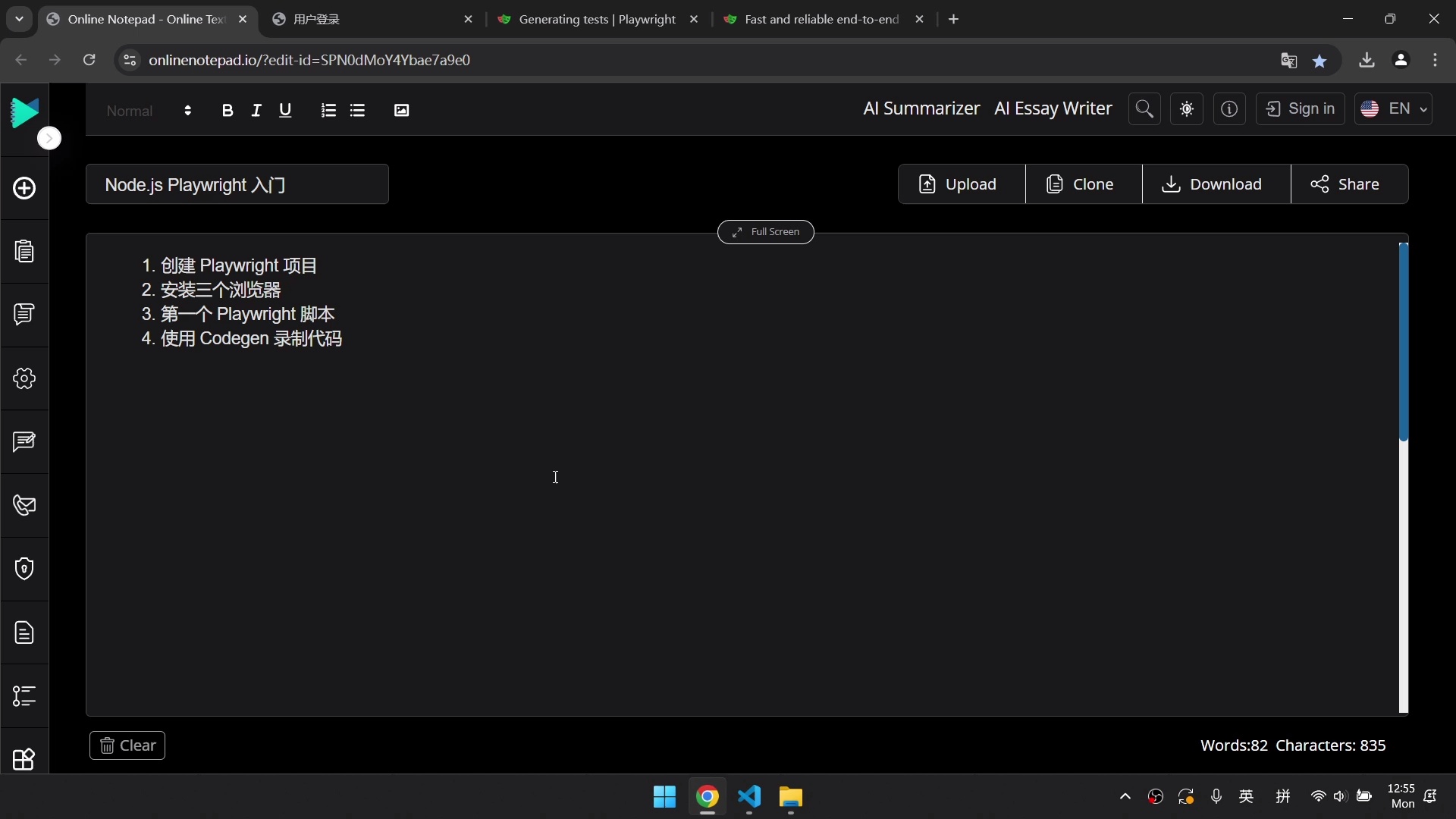 Node.js Playwright 入门_哔哩哔哩_bilibili