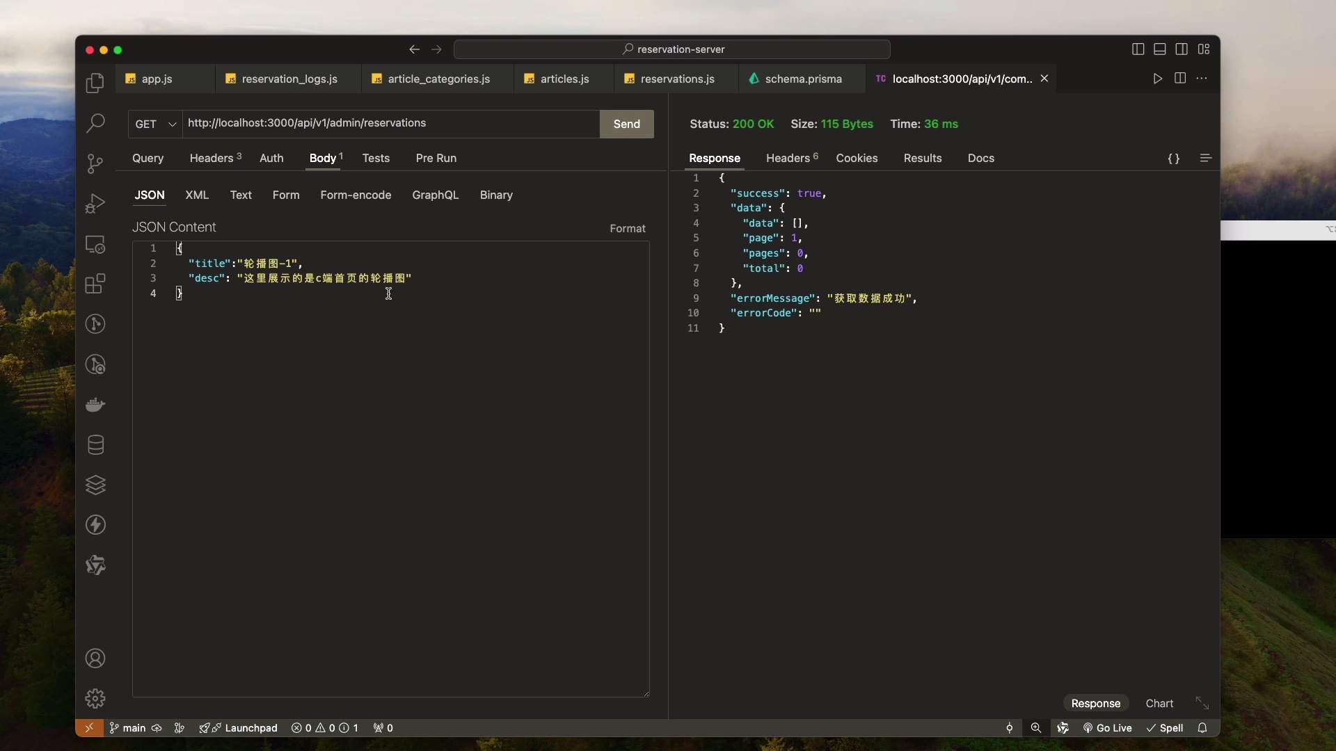 Nodejs+react全栈开发_哔哩哔哩_bilibili