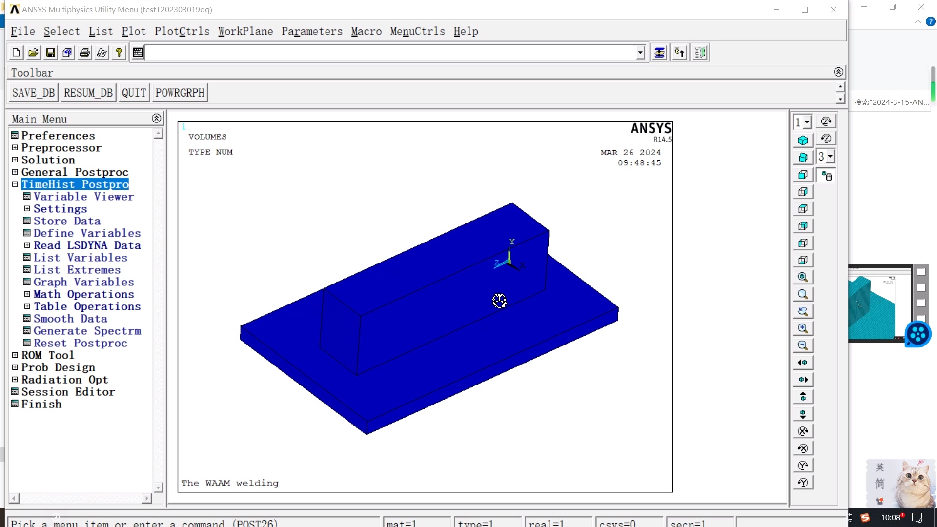 Ansys APDL科研实用干货教程_哔哩哔哩_bilibili