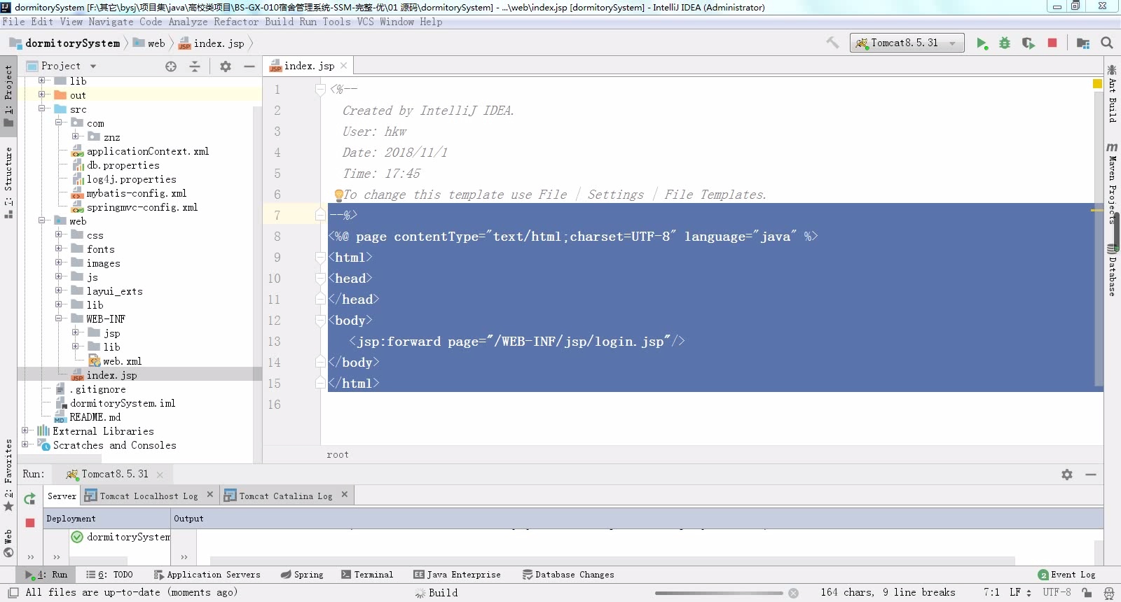 手把手带领实现基于SSM框架实现宿舍管理系统_哔哩哔哩_bilibili