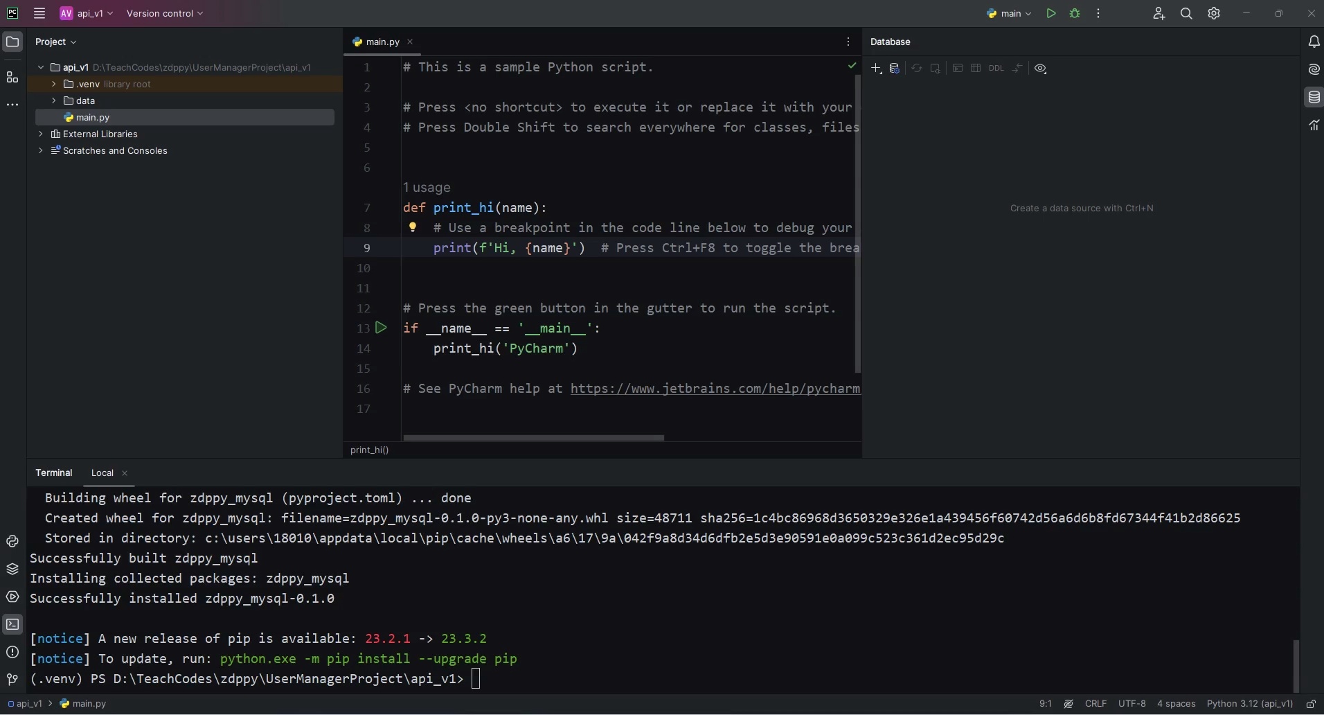 Python+Vue3前后端分离开发用户管理系统_哔哩哔哩_bilibili