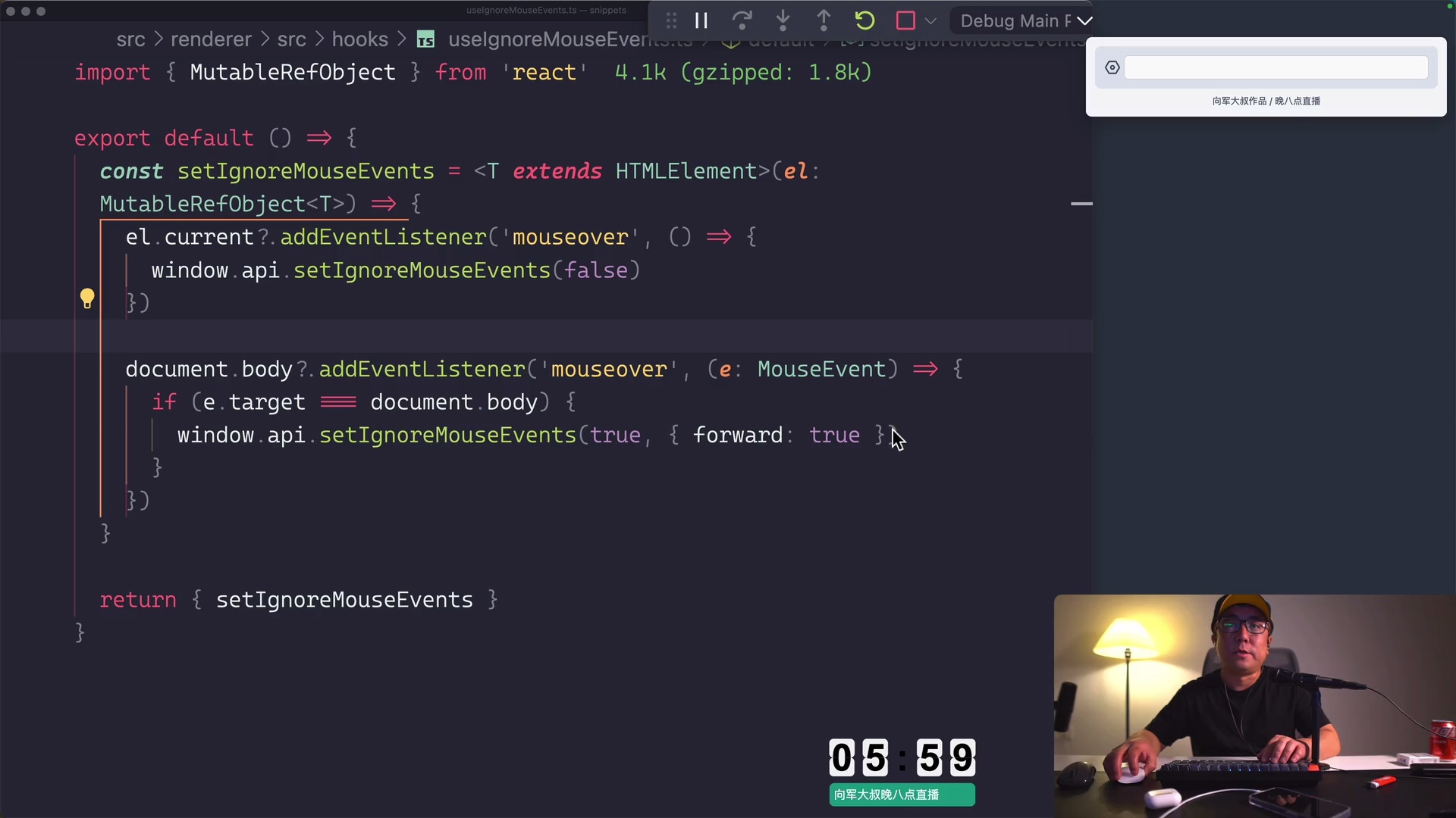 代码片段软件开发！react、electron_哔哩哔哩_bilibili