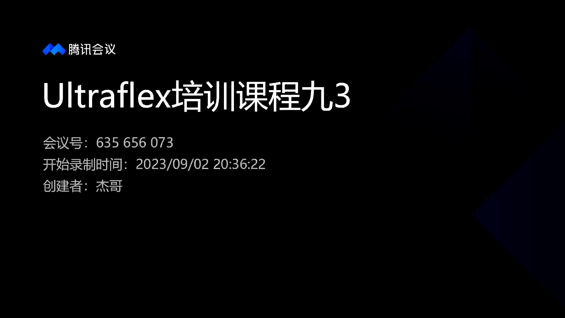 UltraFLEX机台与IGXL软件实操_哔哩哔哩_bilibili