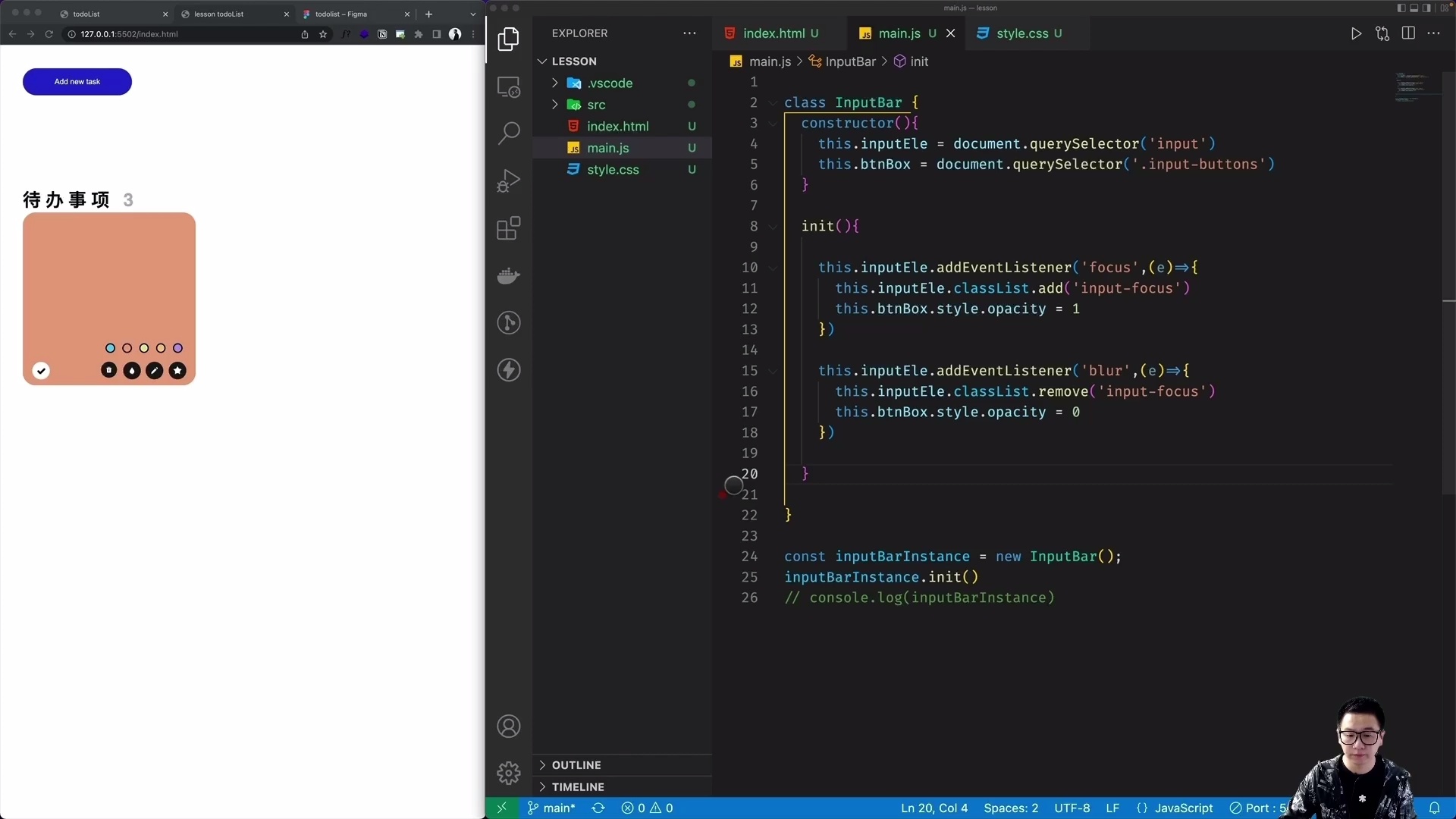 从零开始精通JavaScript与项目实战_哔哩哔哩_bilibili