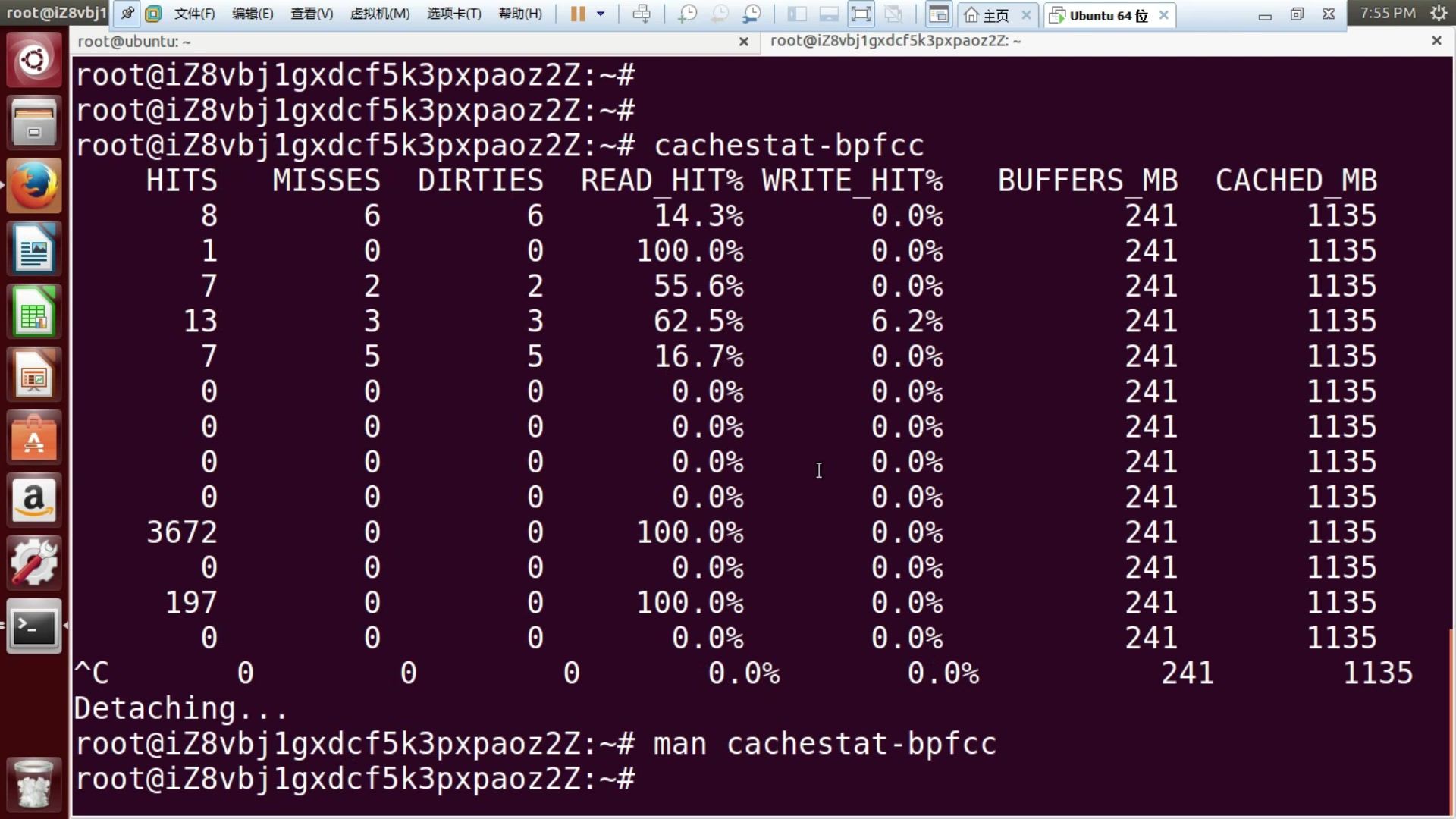 轻松玩转linux下的性能调优，开发运维必备！_哔哩哔哩_bilibili