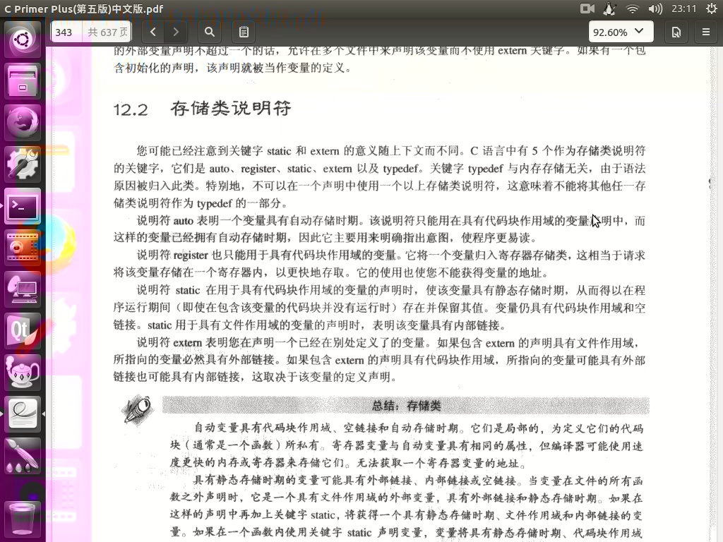 C Primer Plus_哔哩哔哩_bilibili