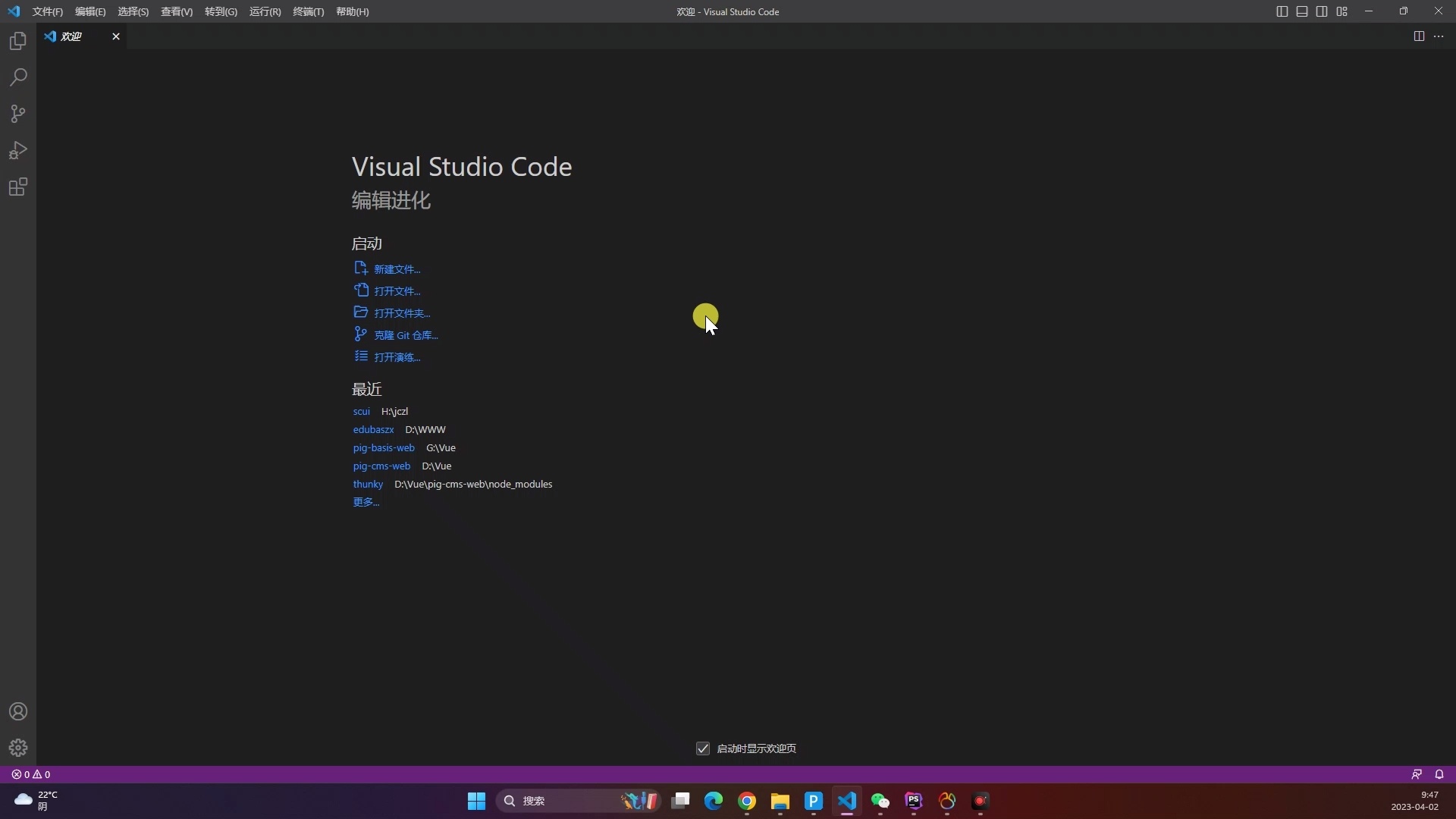 ThinkPHP6+vue3实战通用后台统架构课_哔哩哔哩_bilibili