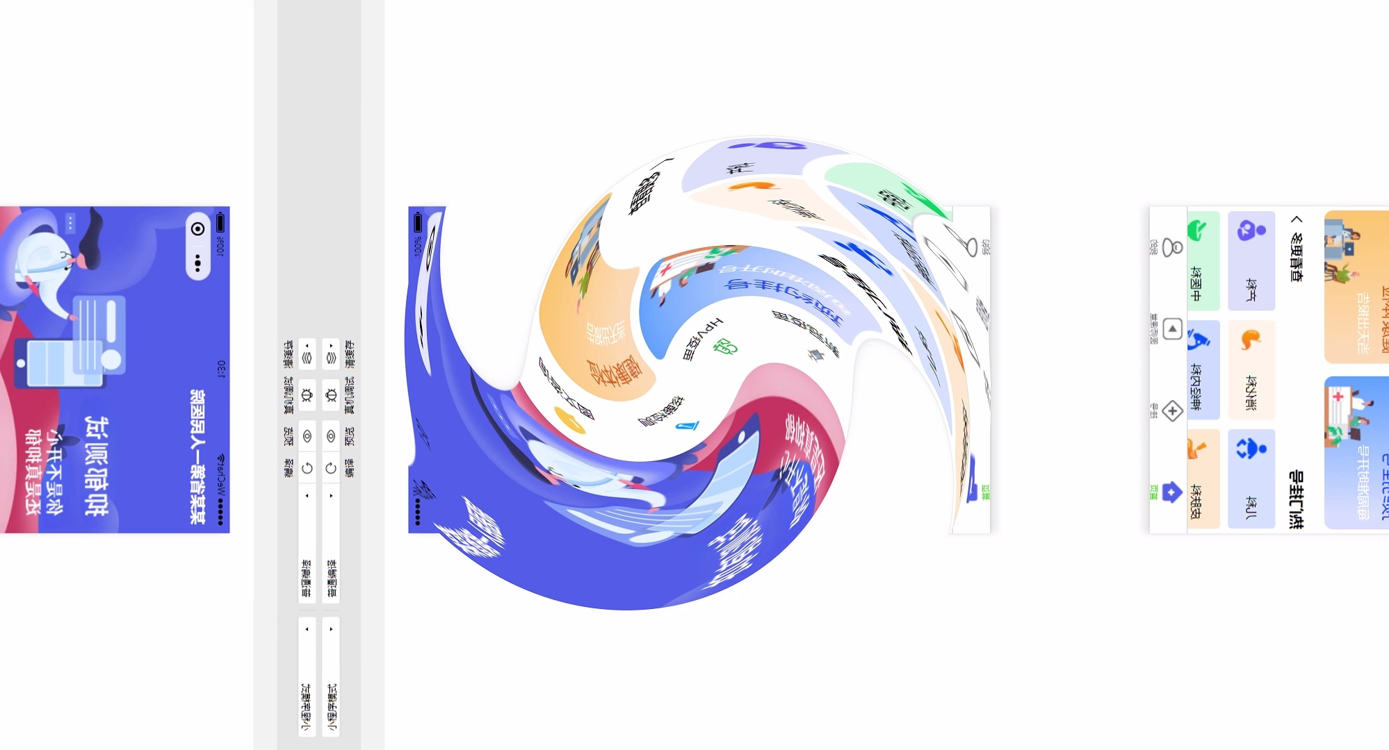vue3.2+TS实战在线挂号小程序，提供接口_哔哩哔哩_bilibili