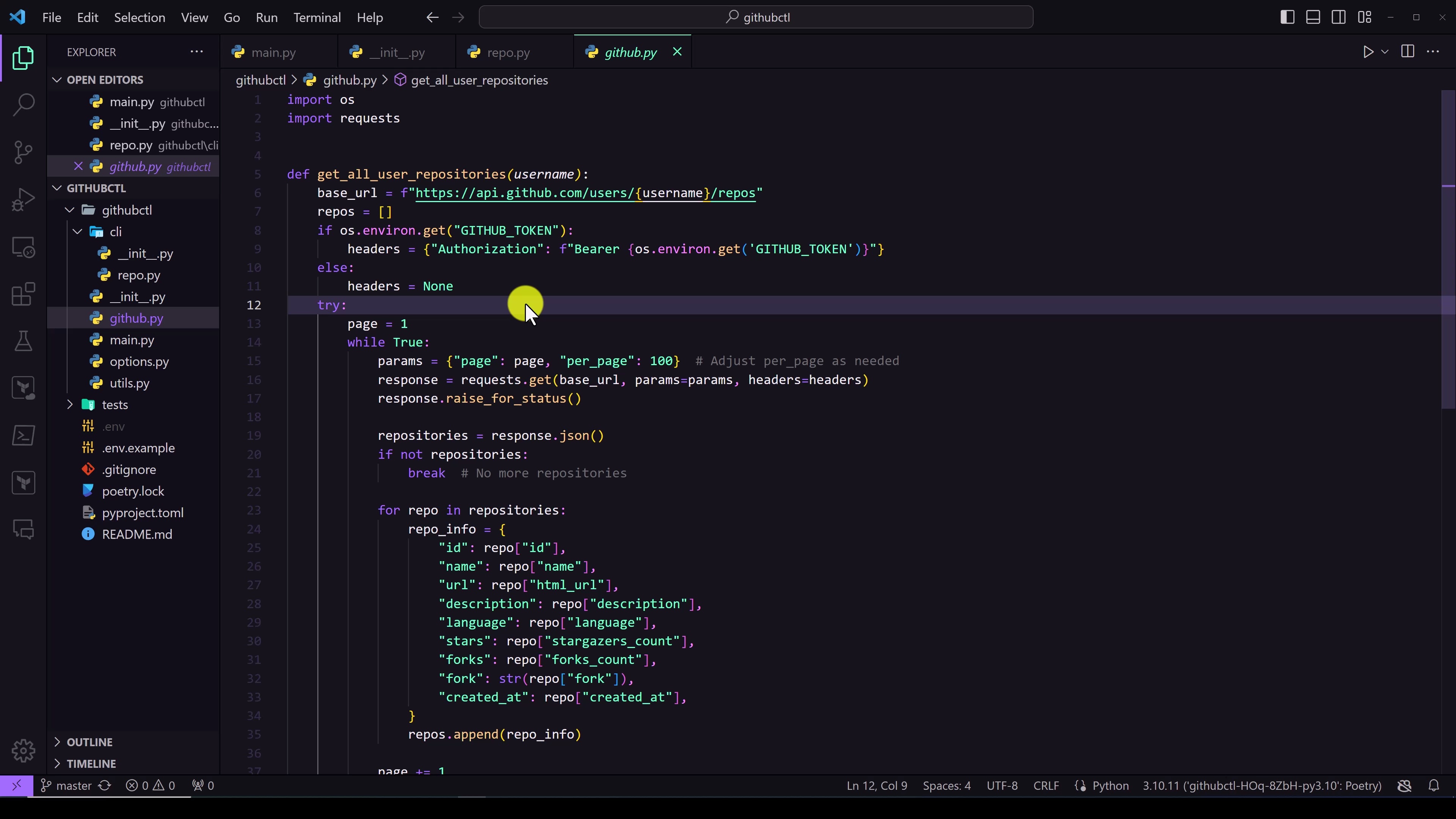 Python Typer 创建漂亮的命令行程序_哔哩哔哩_bilibili