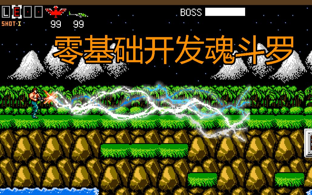 UE5 UnLua从入门到精通_哔哩哔哩_bilibili