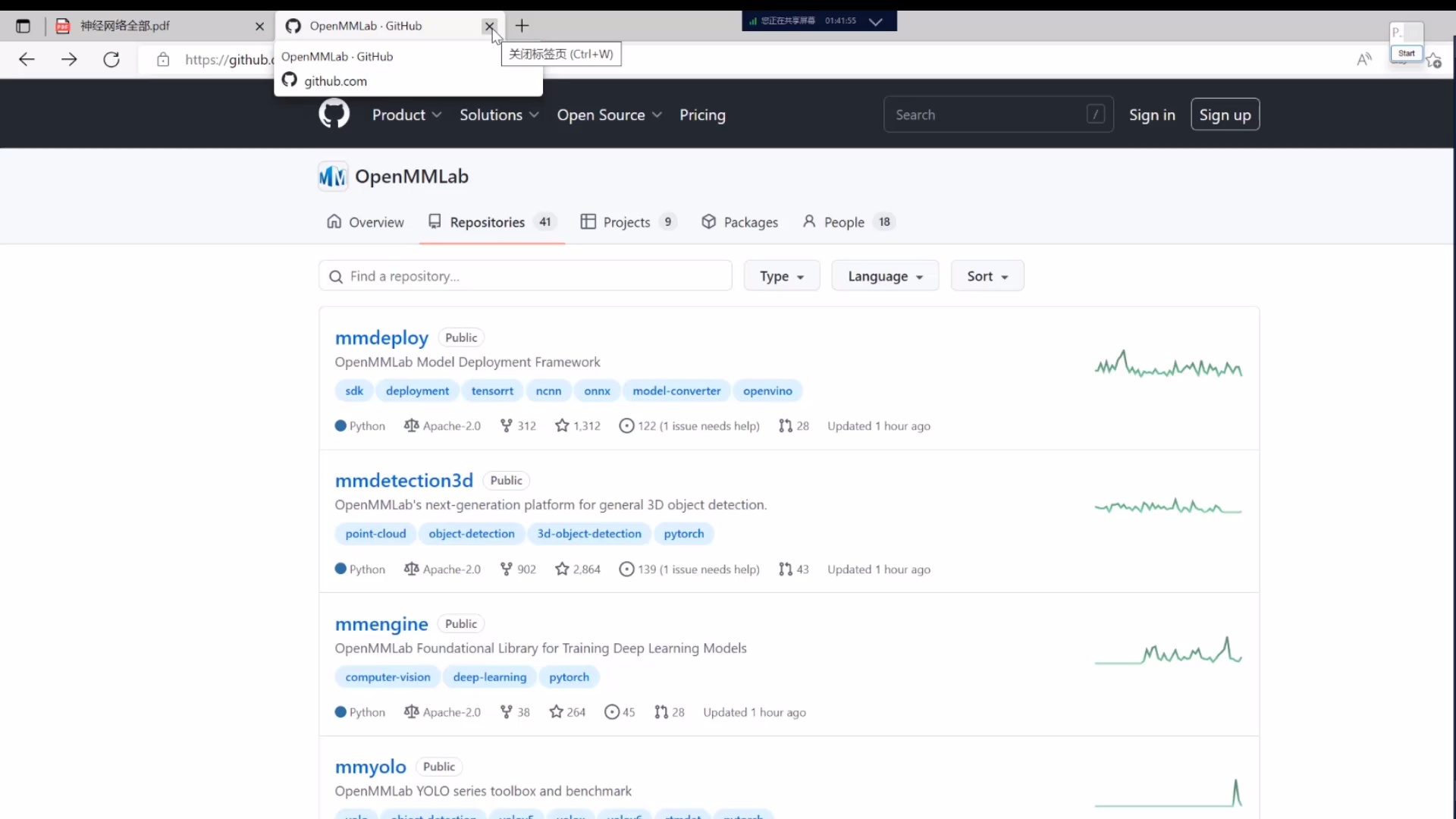 零基础AI入门实战【深度学习+pytorch】_哔哩哔哩_bilibili